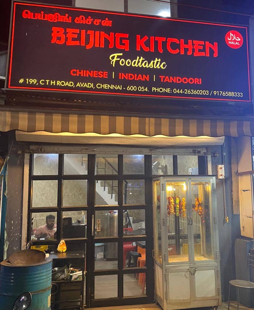 Beijing Kitchen, Avadi order online - Zomato