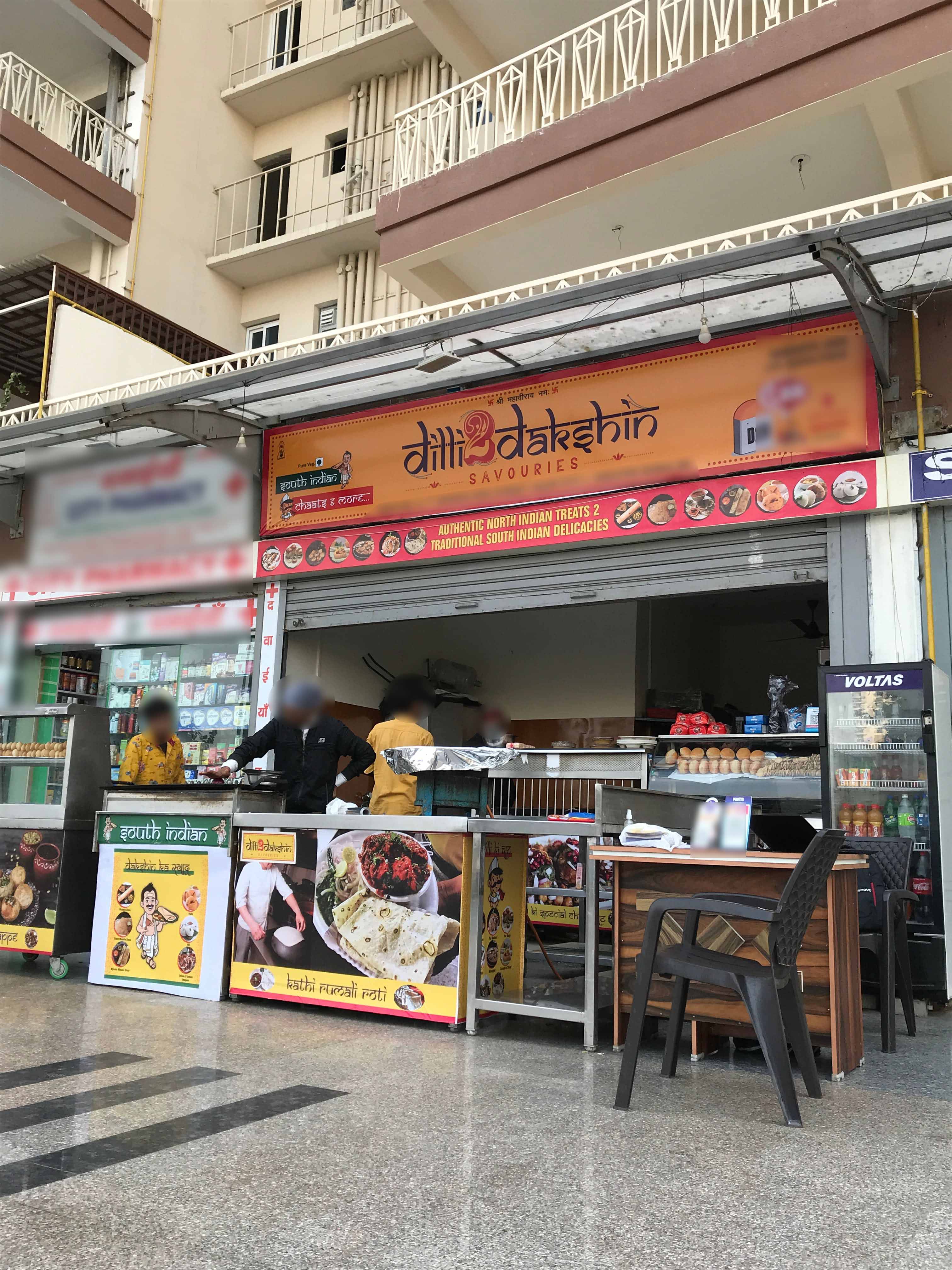 Dilli 2 Dakshin, Gaur City 1, Greater Noida | Zomato