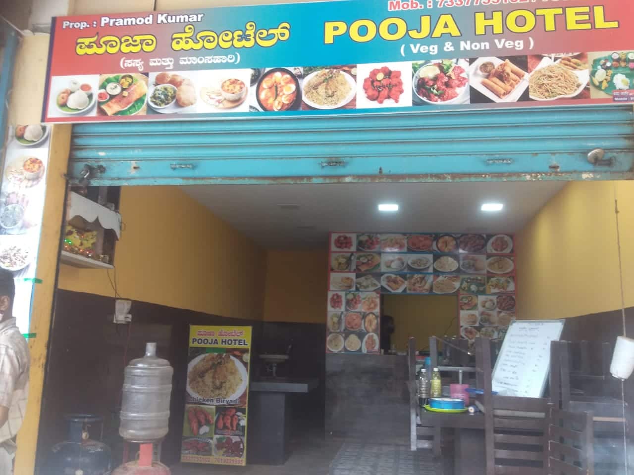 Pooja Hotel, Electronic City, Bangalore | Zomato