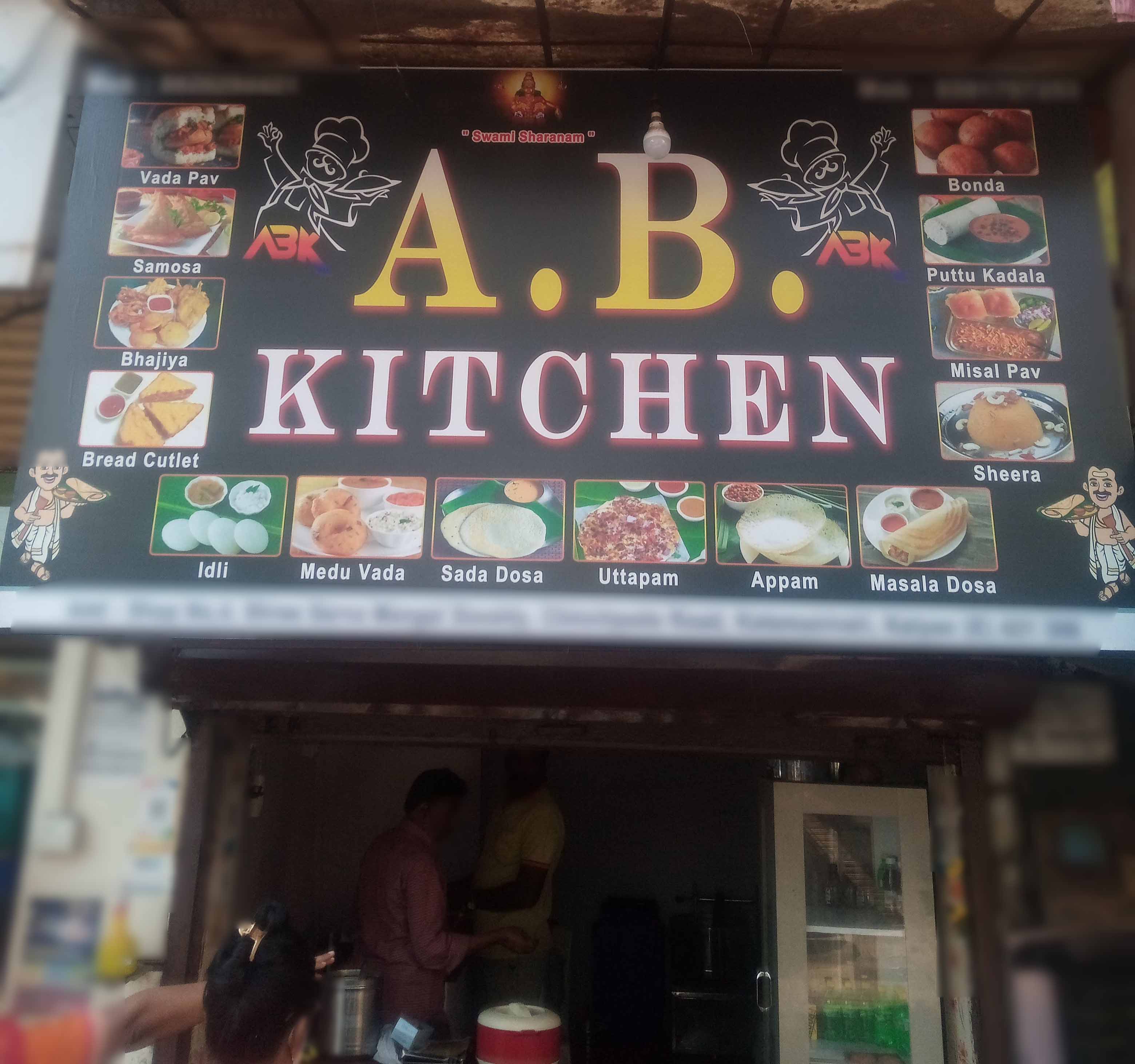 Menu of A.B. Kitchen, Kalyan, Thane