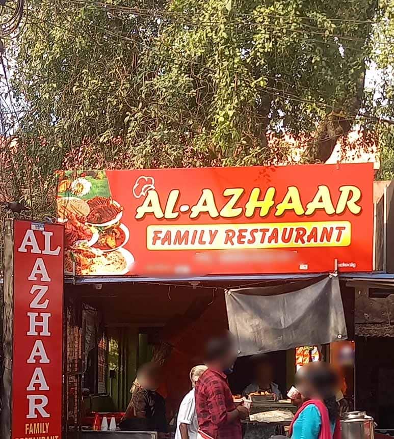 Al Azhar Family Restaurant, Poojapura, Trivandrum | Zomato