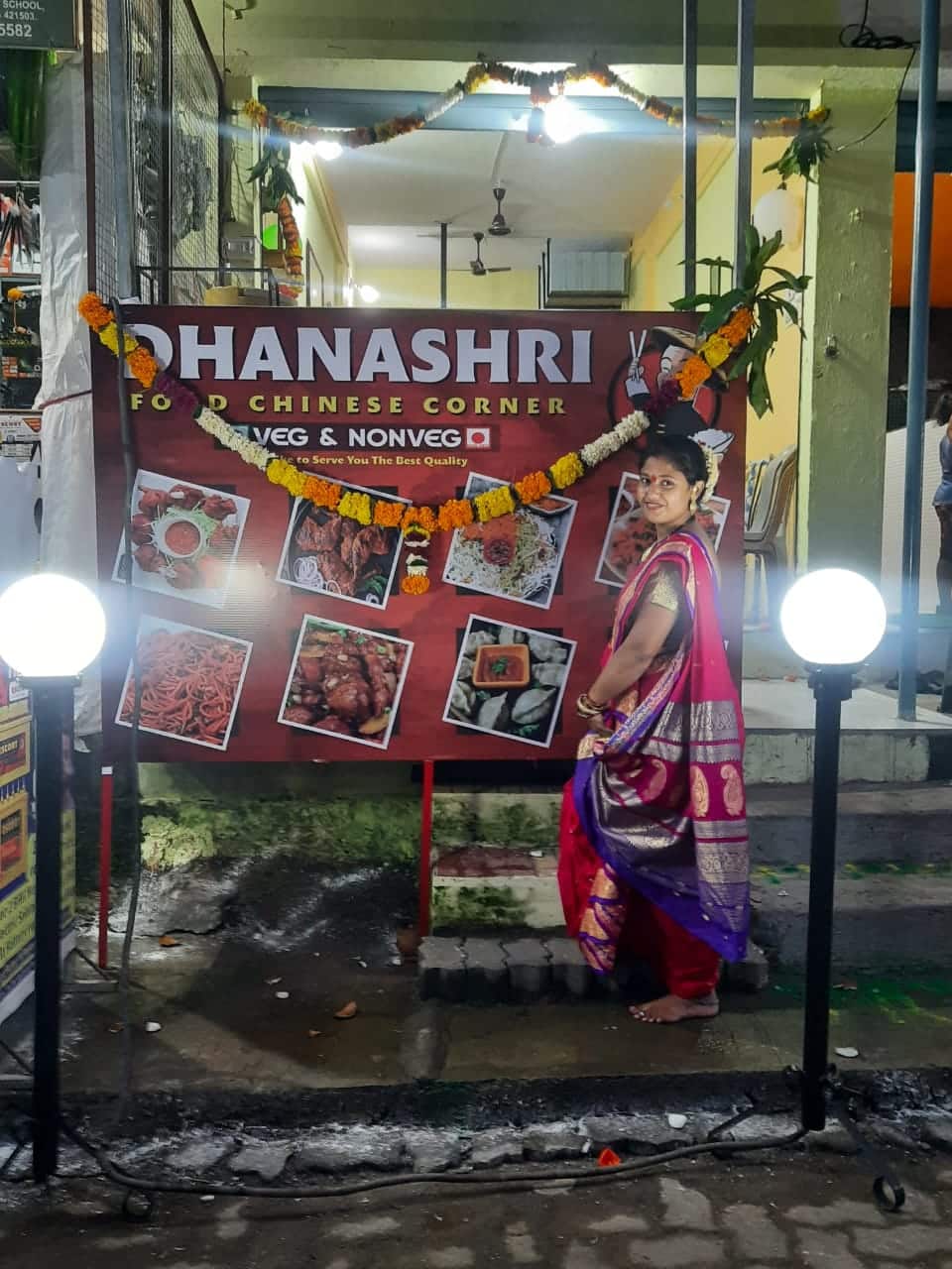 Menu of Dhanashri Chinese Food Corner, Badlapur, Thane