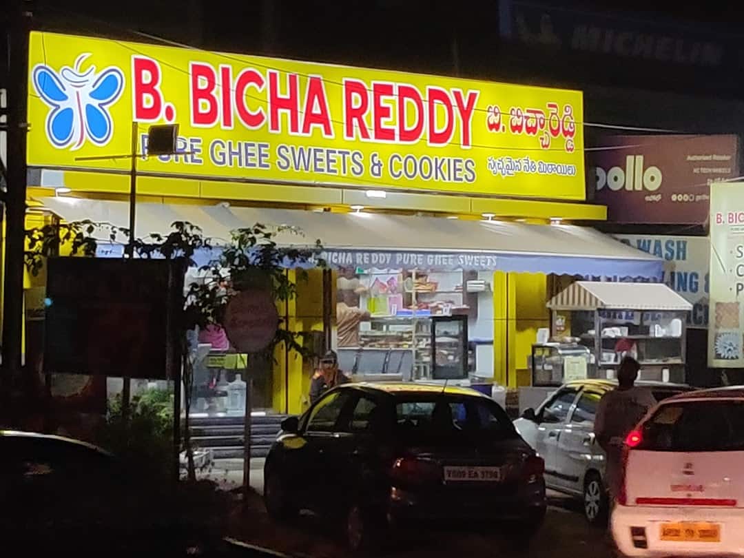 B Bicha Reddy Sweets, Nizampet order online - Zomato