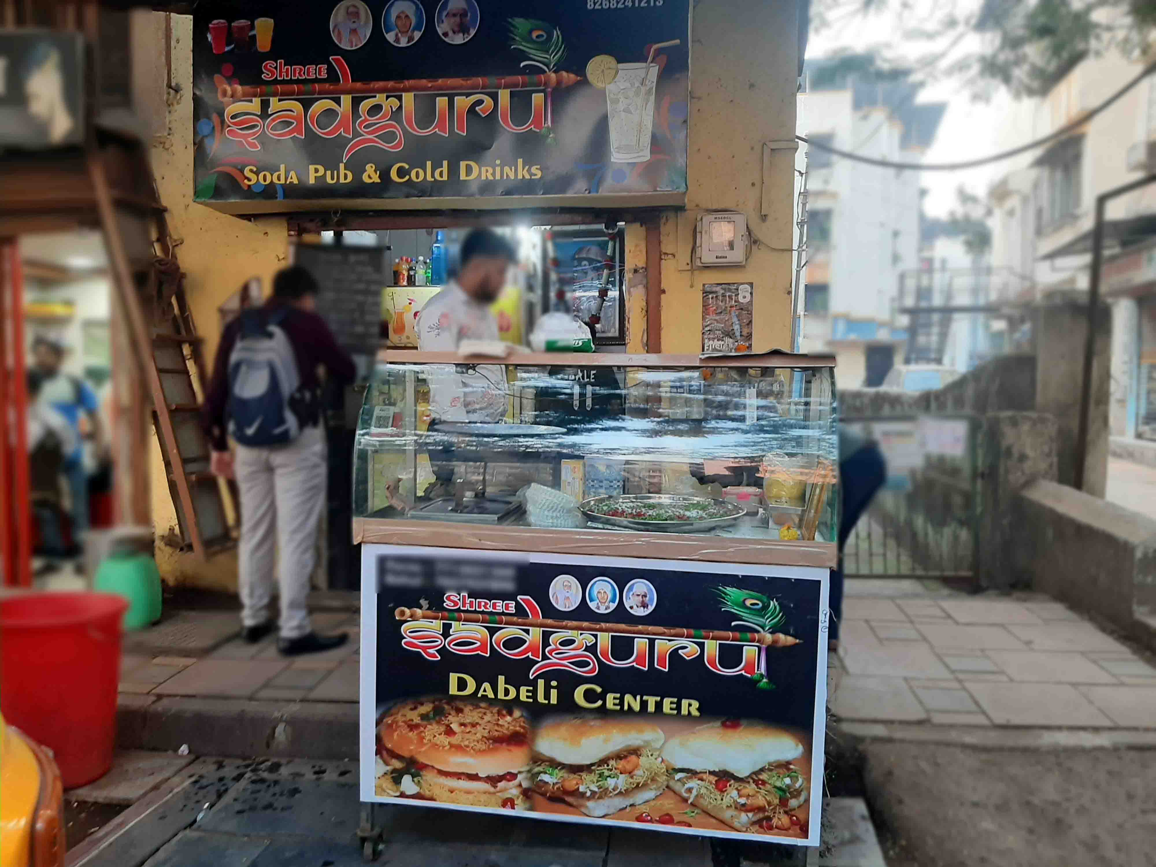 Sadguru Dabeli Center, Dombivali West, Thane | Zomato