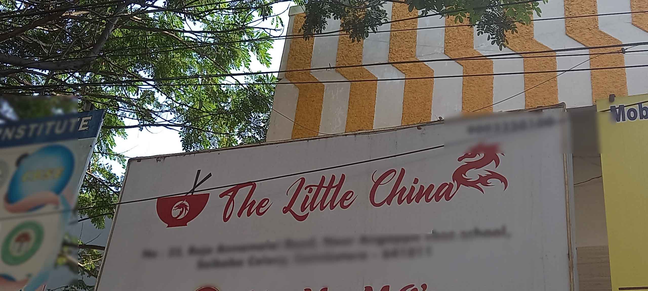 The Little China, Saibaba Colony, Coimbatore | Zomato