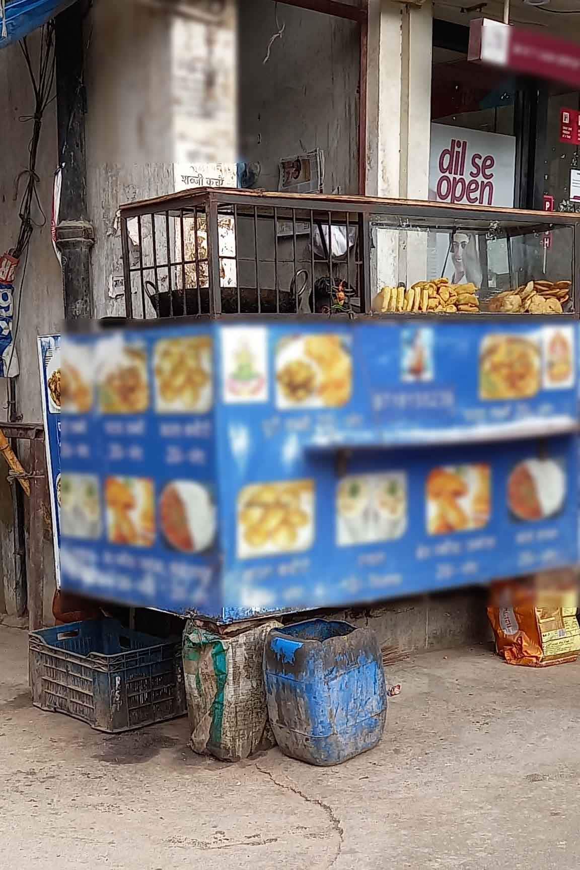 Menu of Street Food Corner, Mahipalpur, New Delhi