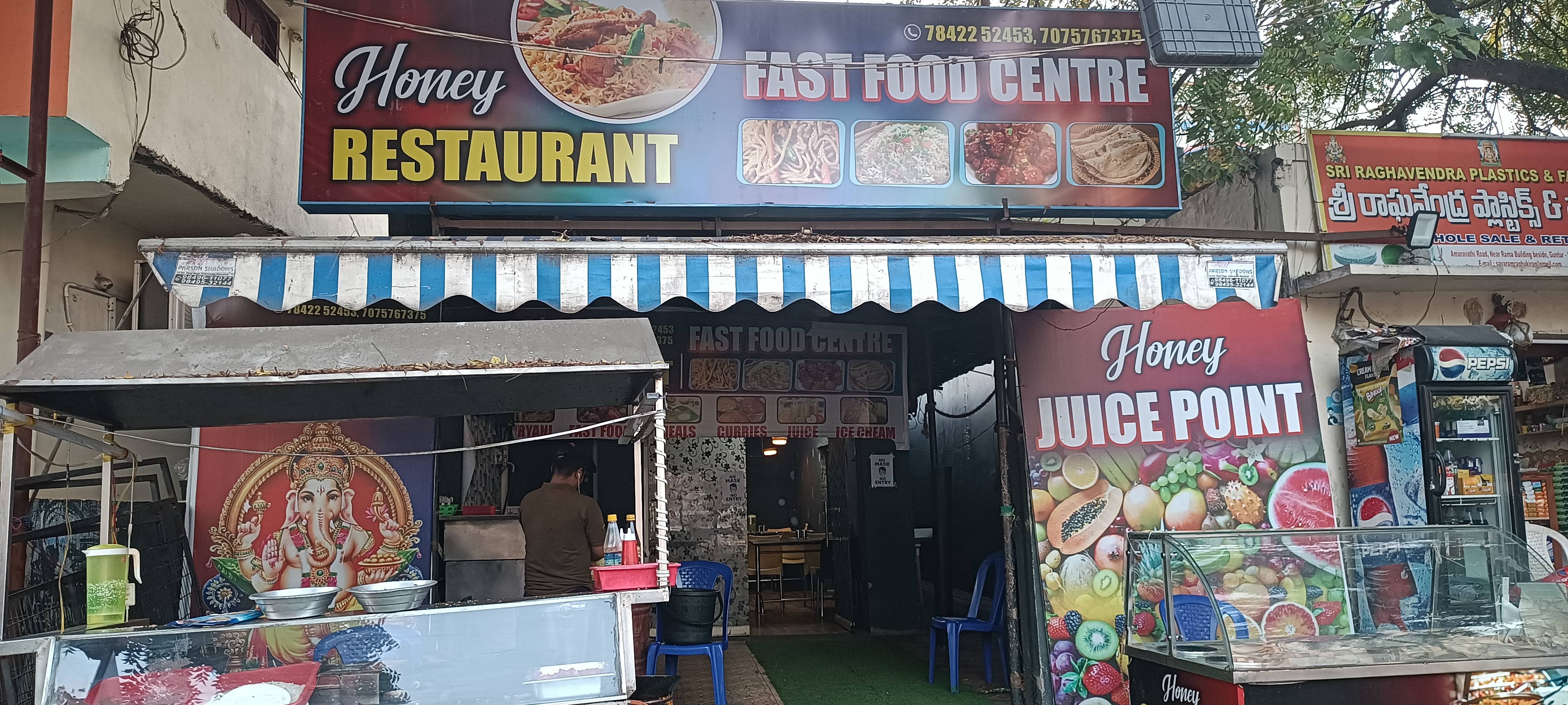 Honey Restaurant and Fast Food Center, Amaravathi Road, Guntur | Zomato