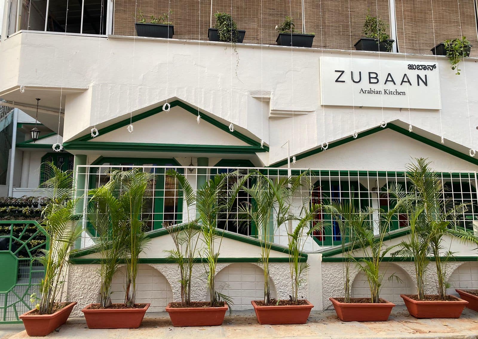 Photos of Cafe Zubaan, Pictures of Cafe Zubaan, Bangalore | Zomato