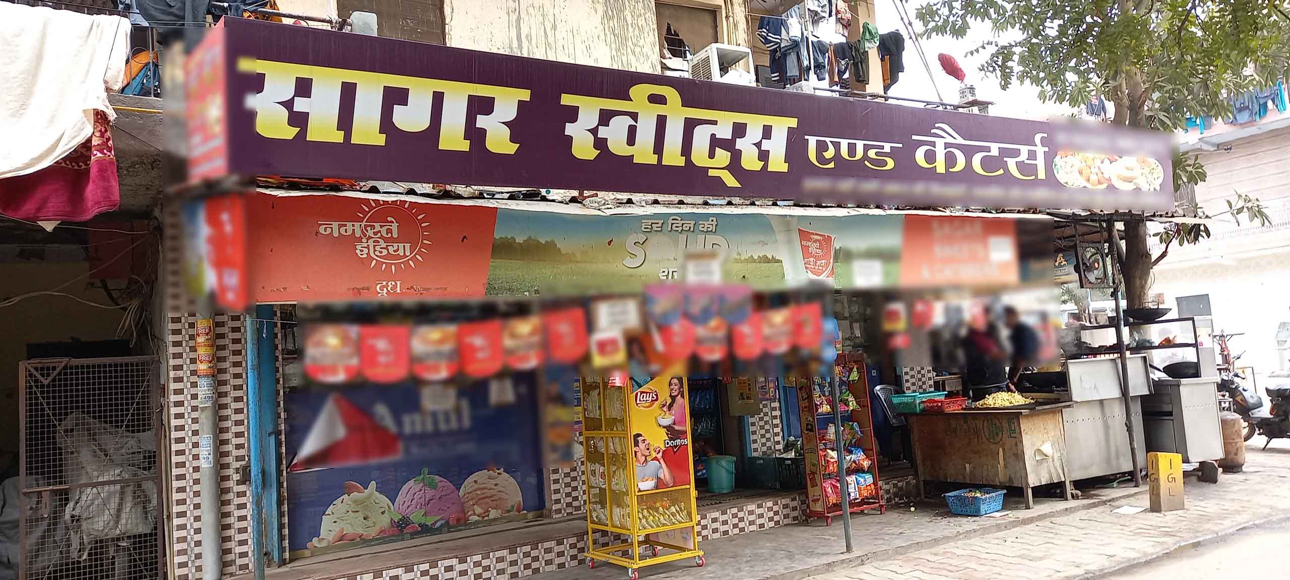 Sagar Sweets & Catrers, Rajendar Nagar, Ghaziabad | Zomato