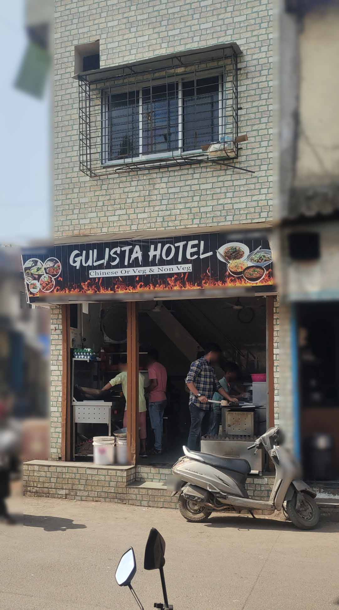 Gulista Hotel, Sakinaka, Mumbai | Zomato