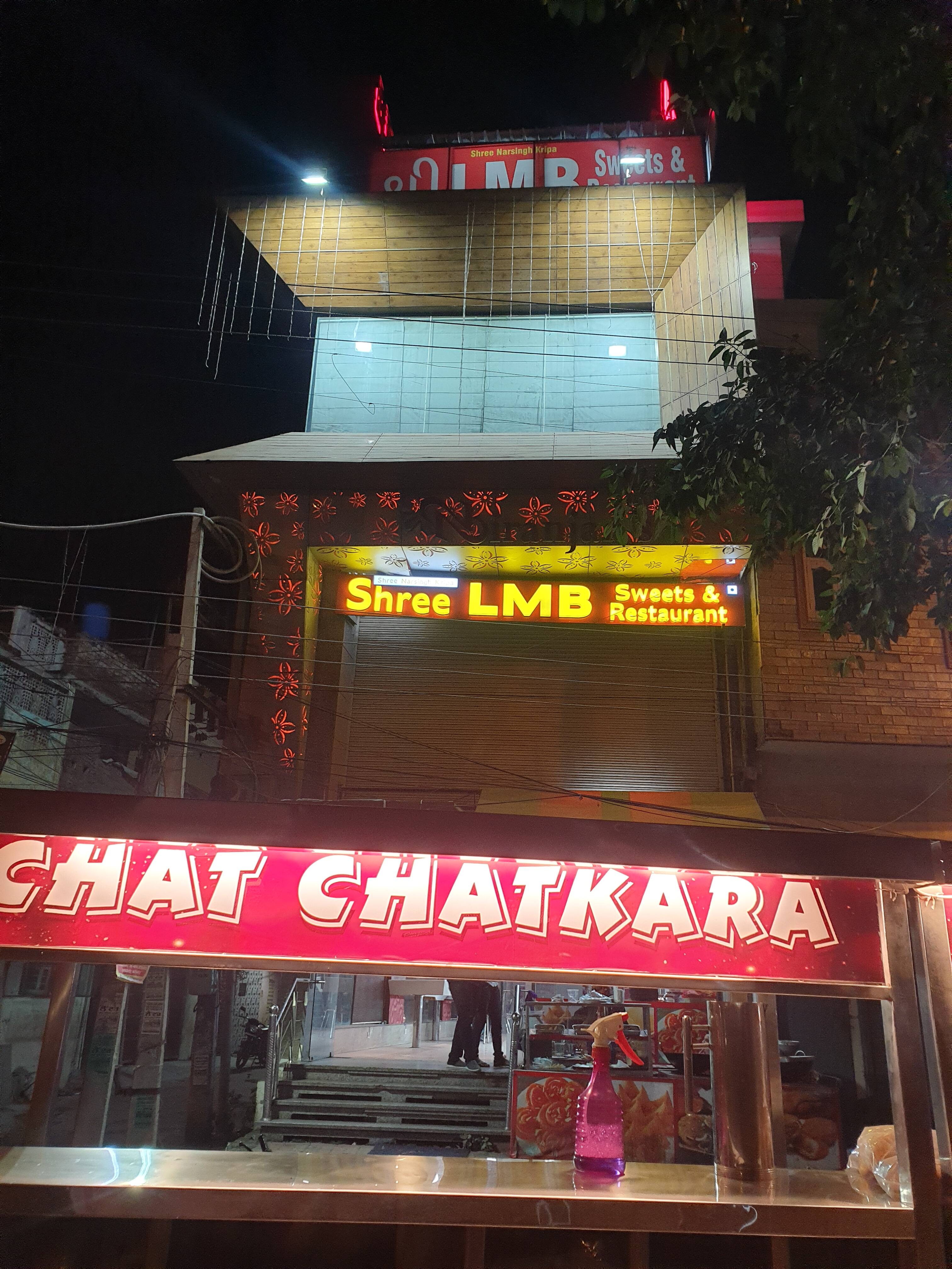 Shree LMB Sweets & Restaurant, GT Road, Amritsar | Zomato