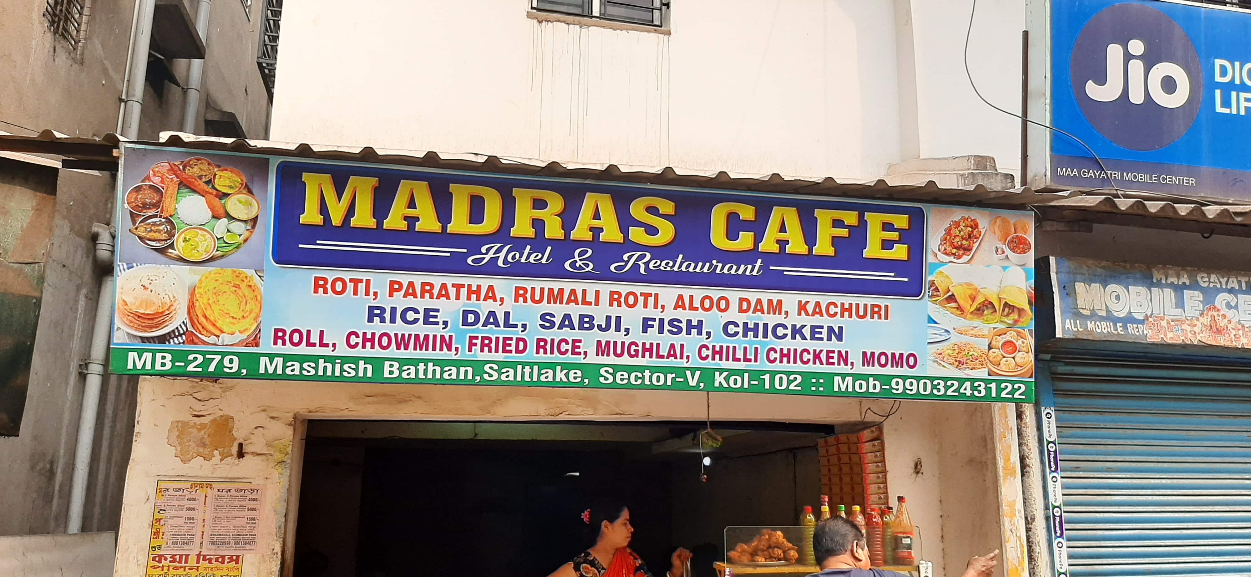 Madras Cafe, Sector 5, Salt Lake, Kolkata | Zomato