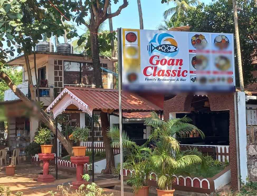 Goan Classic Family Restaurant & Bar, Calangute, Goa | Zomato