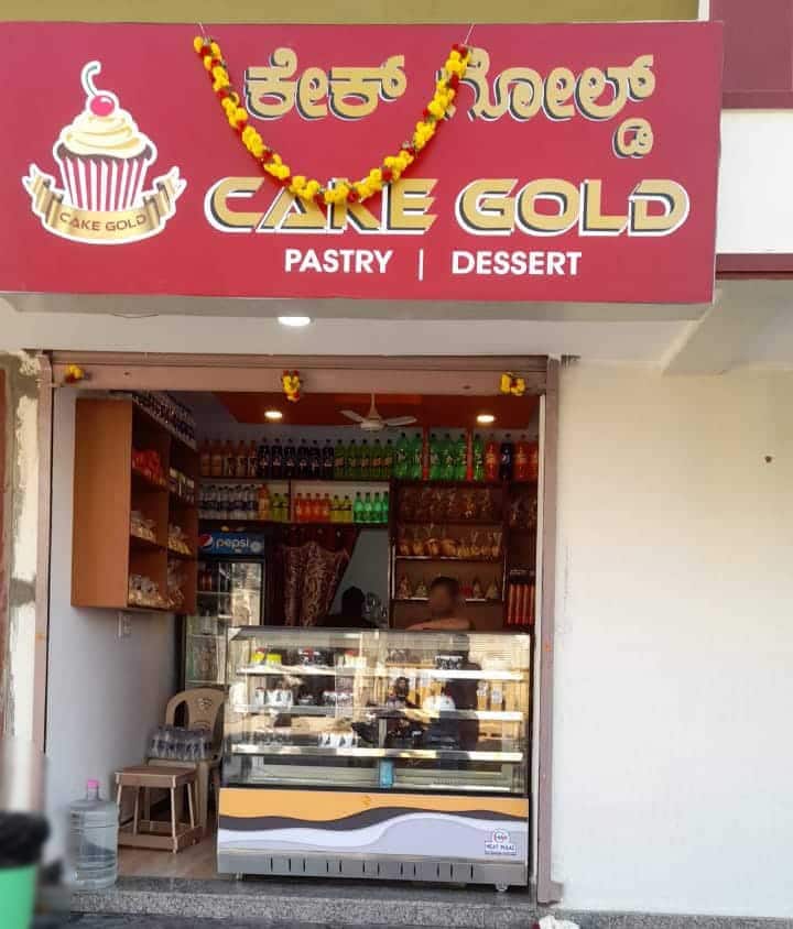 Cake Gold, Sarjapur Road order online - Zomato