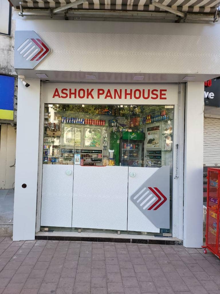 Ashok Pan House, Navrangpura order online - Zomato