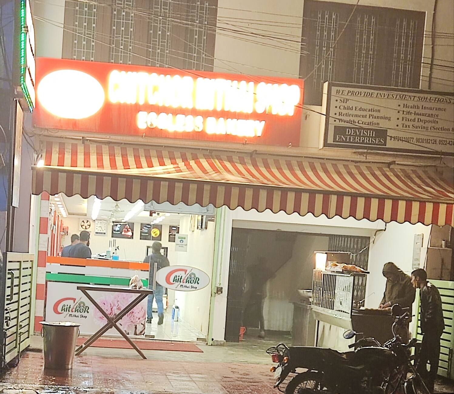 Chitchor Mithai Shop, Aliganj, Lucknow | Zomato