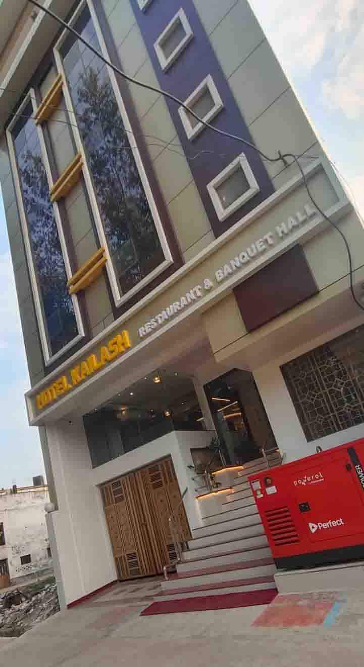 Hotel Kailash Restaurant And Banquet Hall, Deoria Locality order online ...