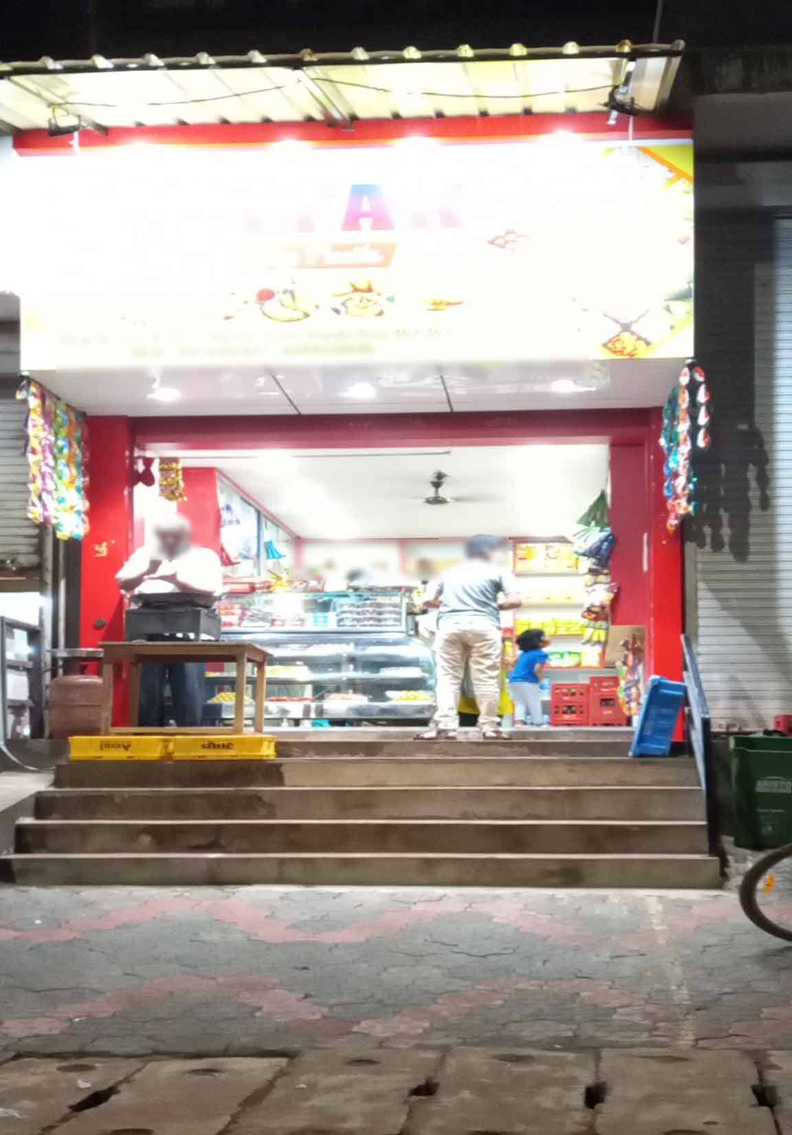 Vinayak Sweet Mart, Ponda, Goa | Zomato
