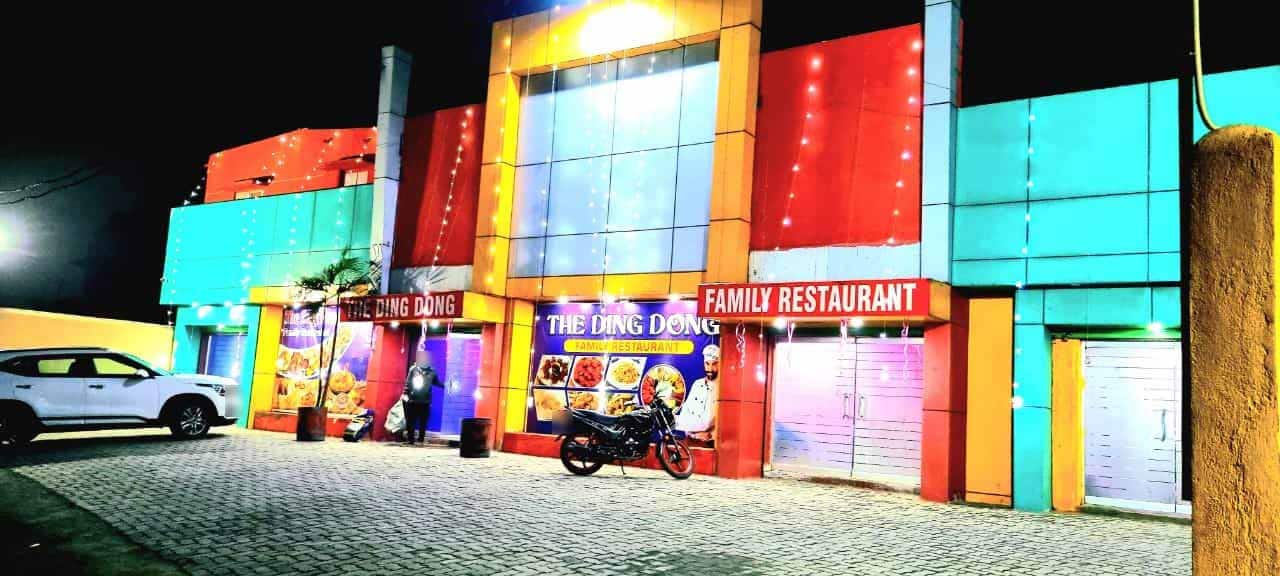 The Ding Dong, Sakchi, Jamshedpur | Zomato