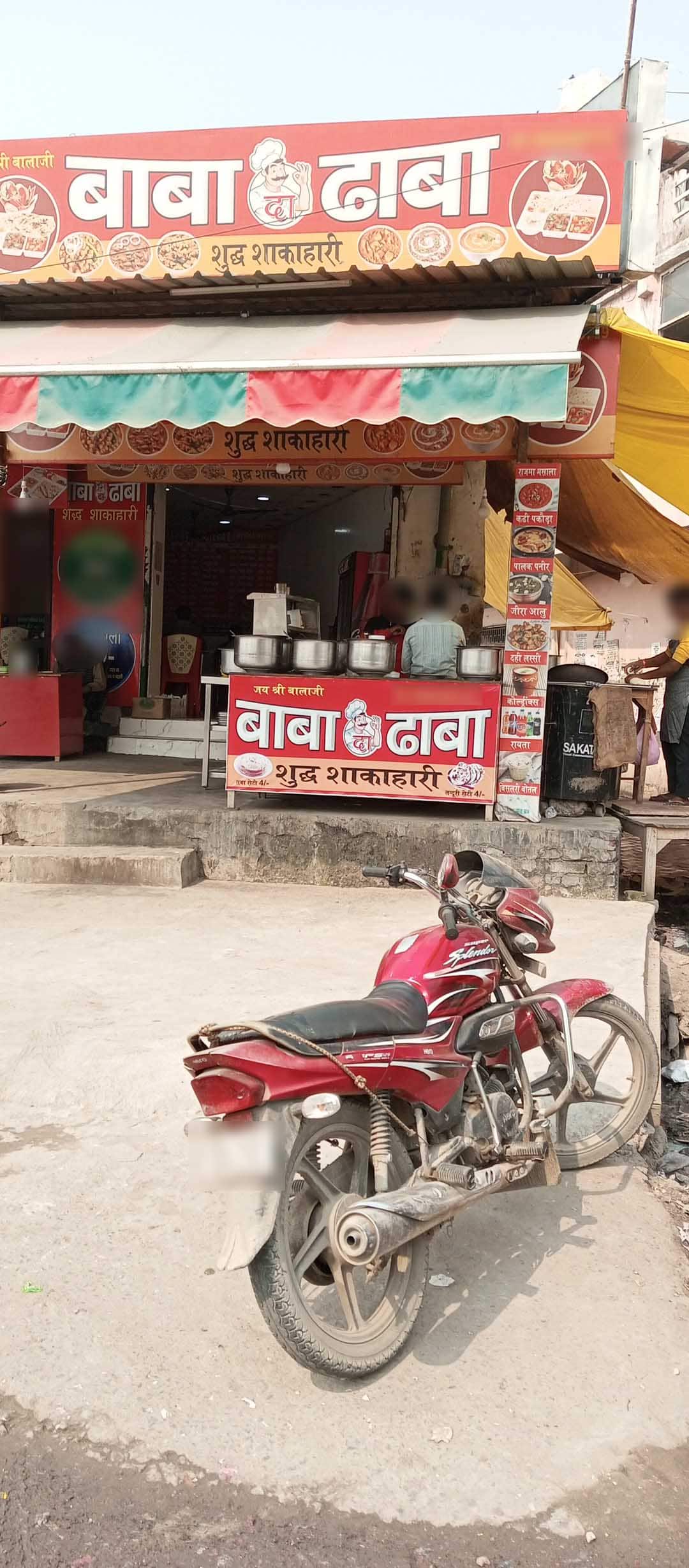 Baba Da Dhaba, Sector 55, Noida | Zomato