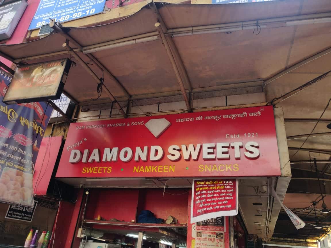Diamond Sweets & Caterers, Sector 23, Dwarka, New Delhi | Zomato