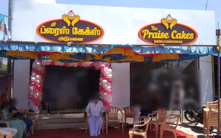 The Praise Cakes, TVS Tolgate, Trichy | Zomato