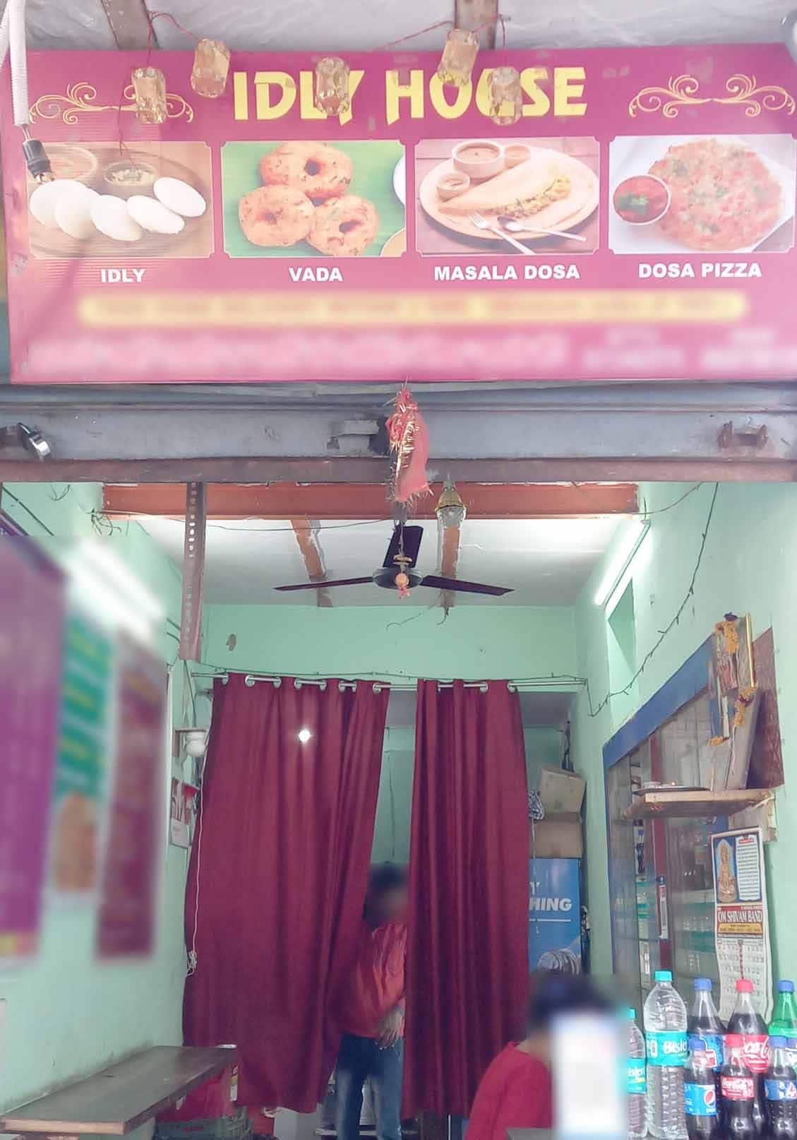 Idly House, South Patel Nagar, New Delhi | Zomato