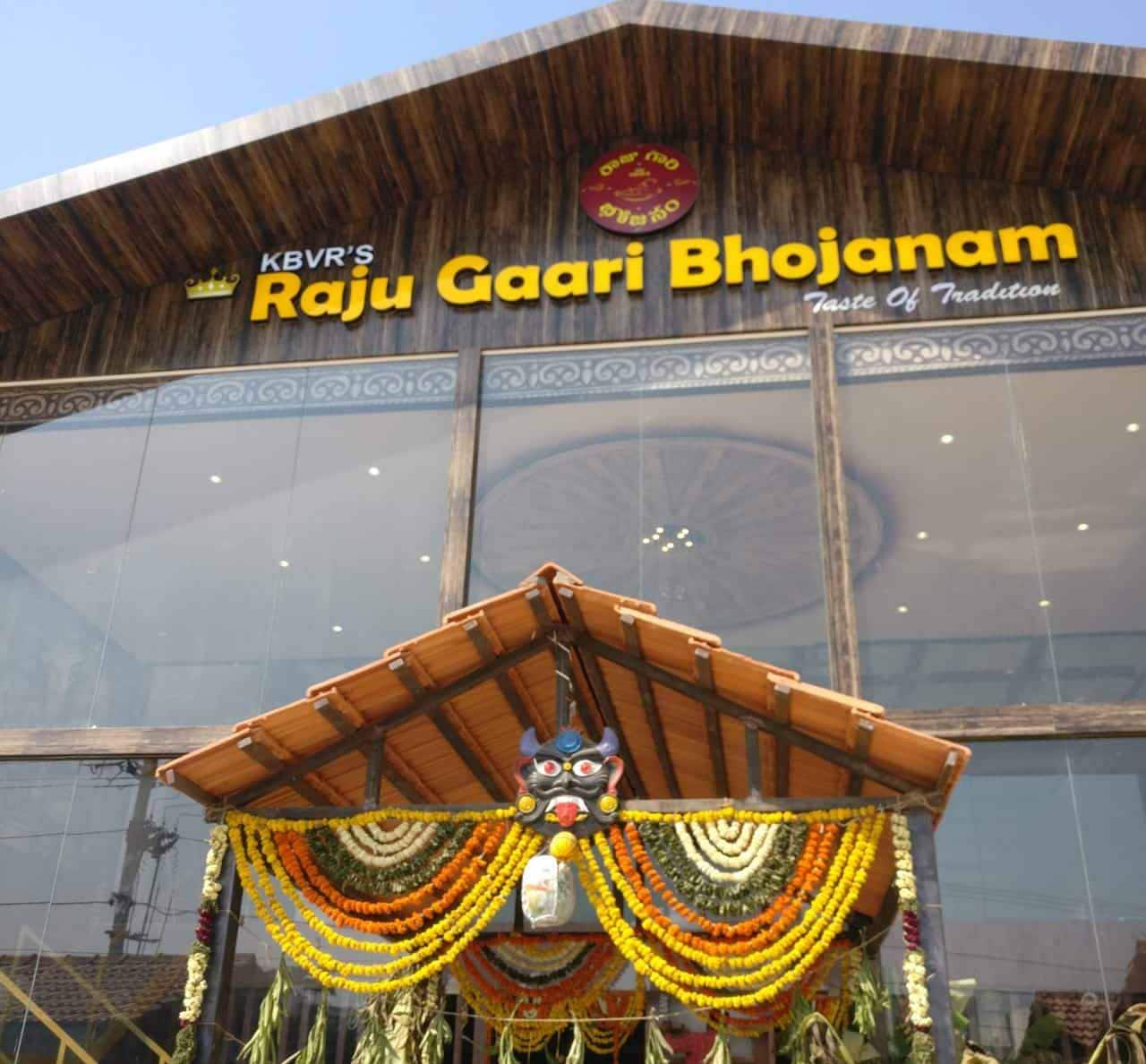 Raju Gaari Bhojanam KBVR’S, Lingampally, Hyderabad | Zomato
