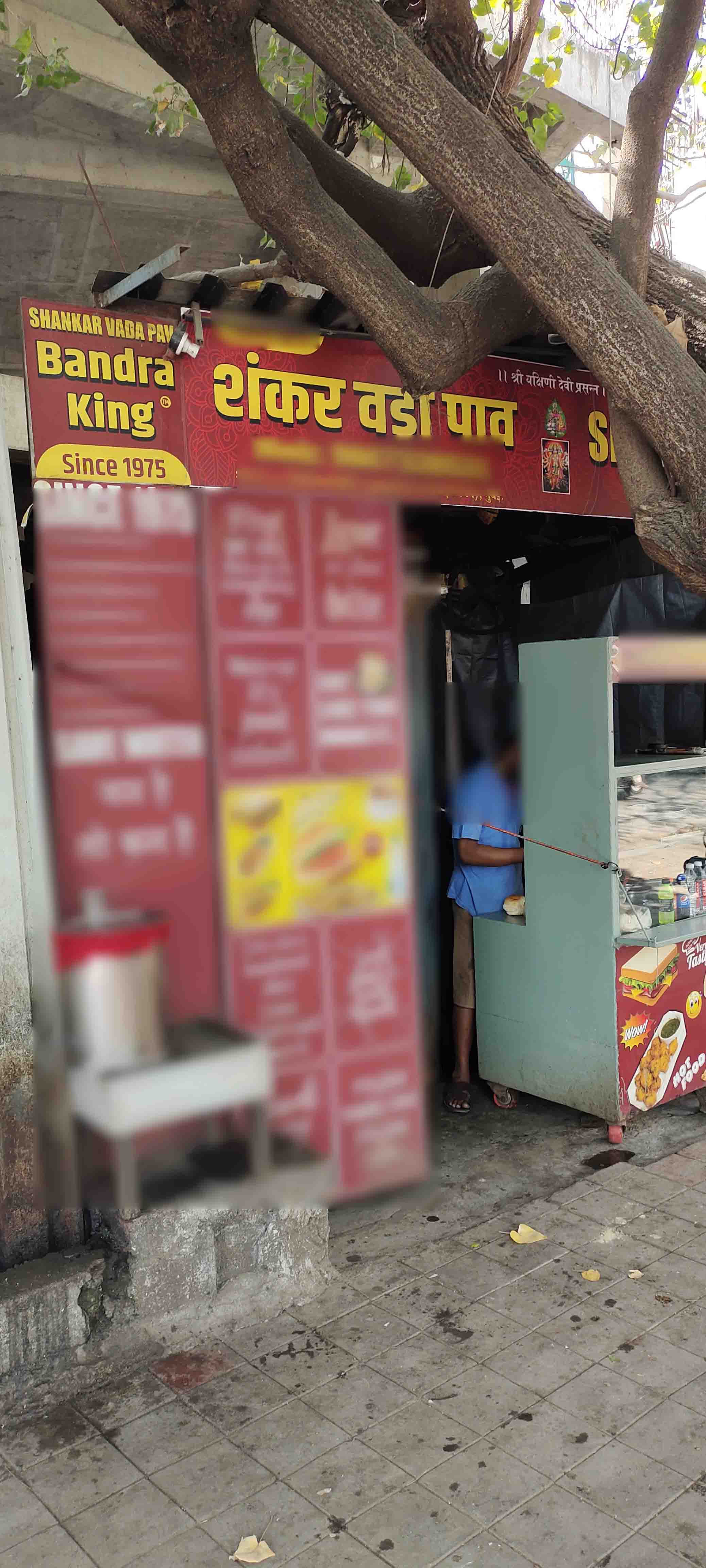 Shankar Vada Pav, Pali Hill, Bandra West, Mumbai | Zomato