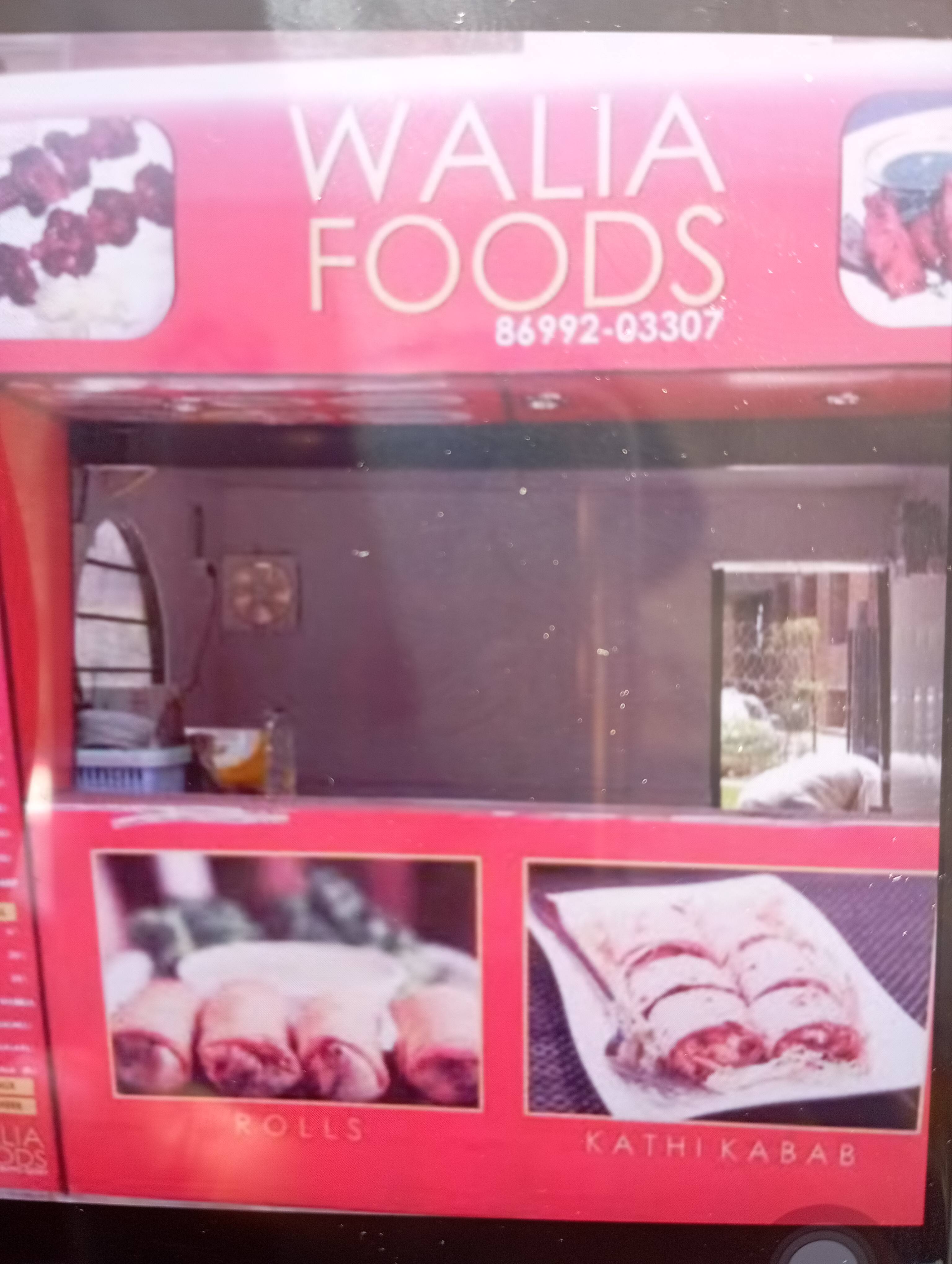 Menu of Walia Foods, Samrala Chowk, Ludhiana