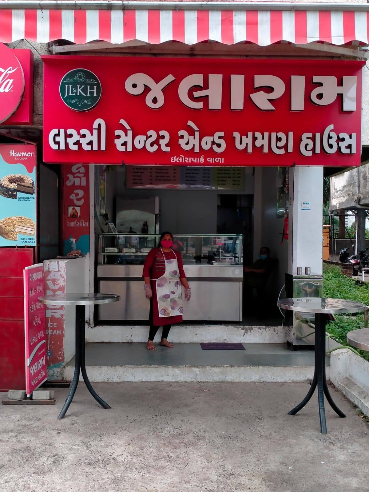 Jalaram Lassi Center And Khaman House, Manjalpur, Vadodara | Zomato