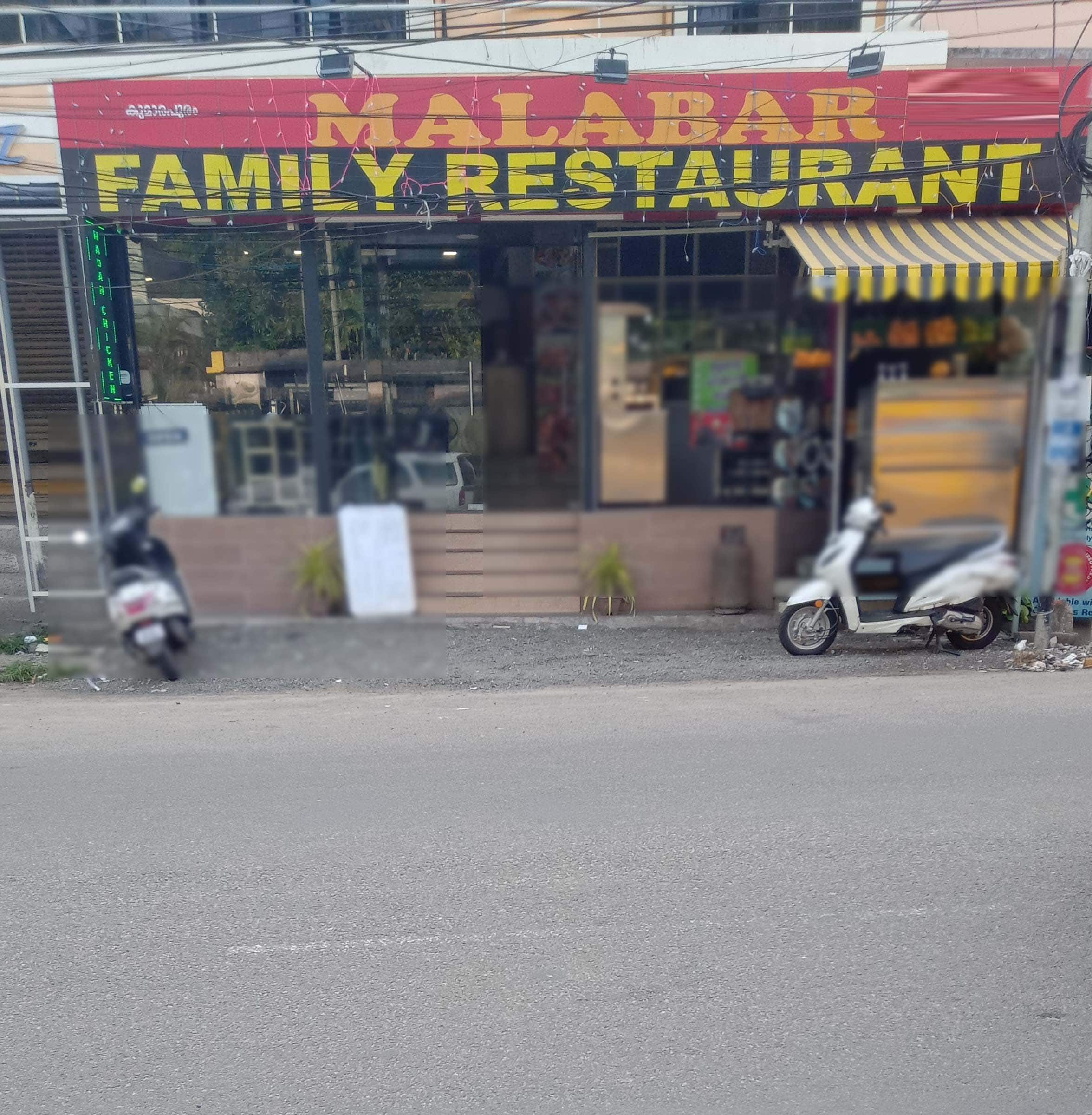 Menu of Malabar Restaurant, Kumarapuram, Trivandrum