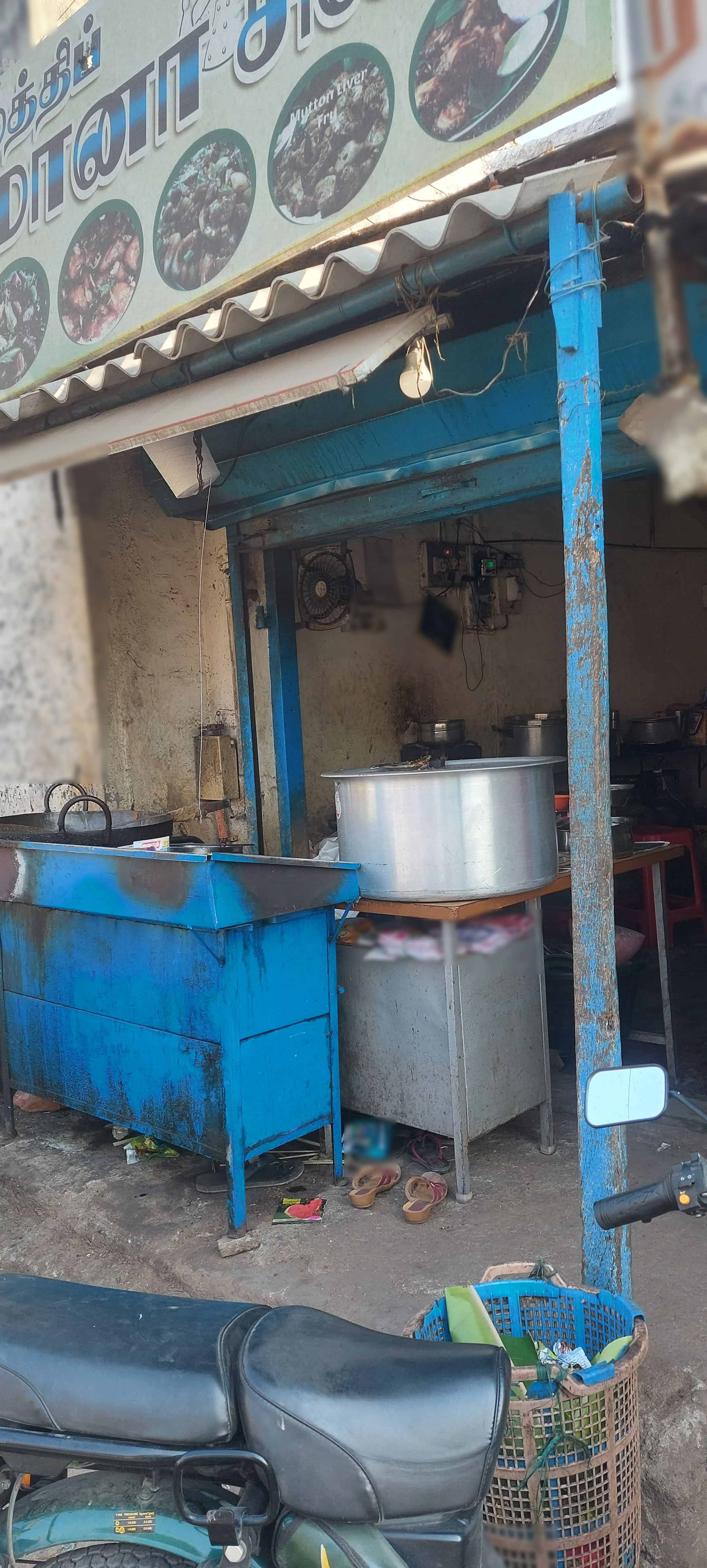 Latheef Mana Beef Biriyani, Gugai, Salem | Zomato