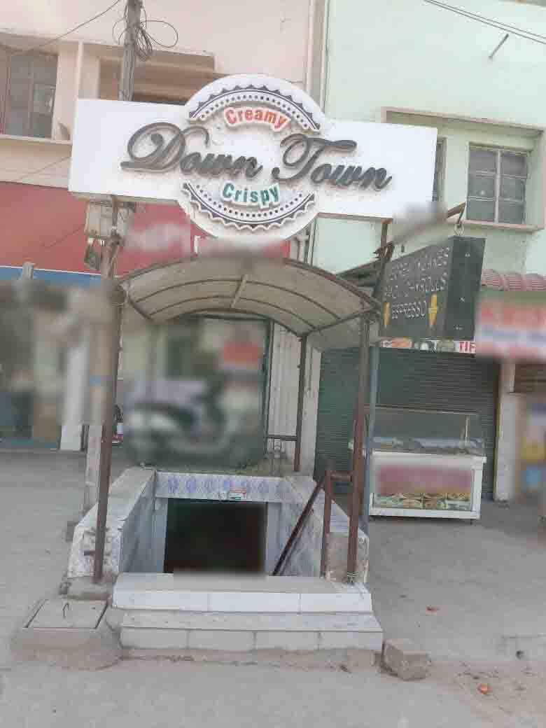 Down Town, Balanagar, Hyderabad | Zomato