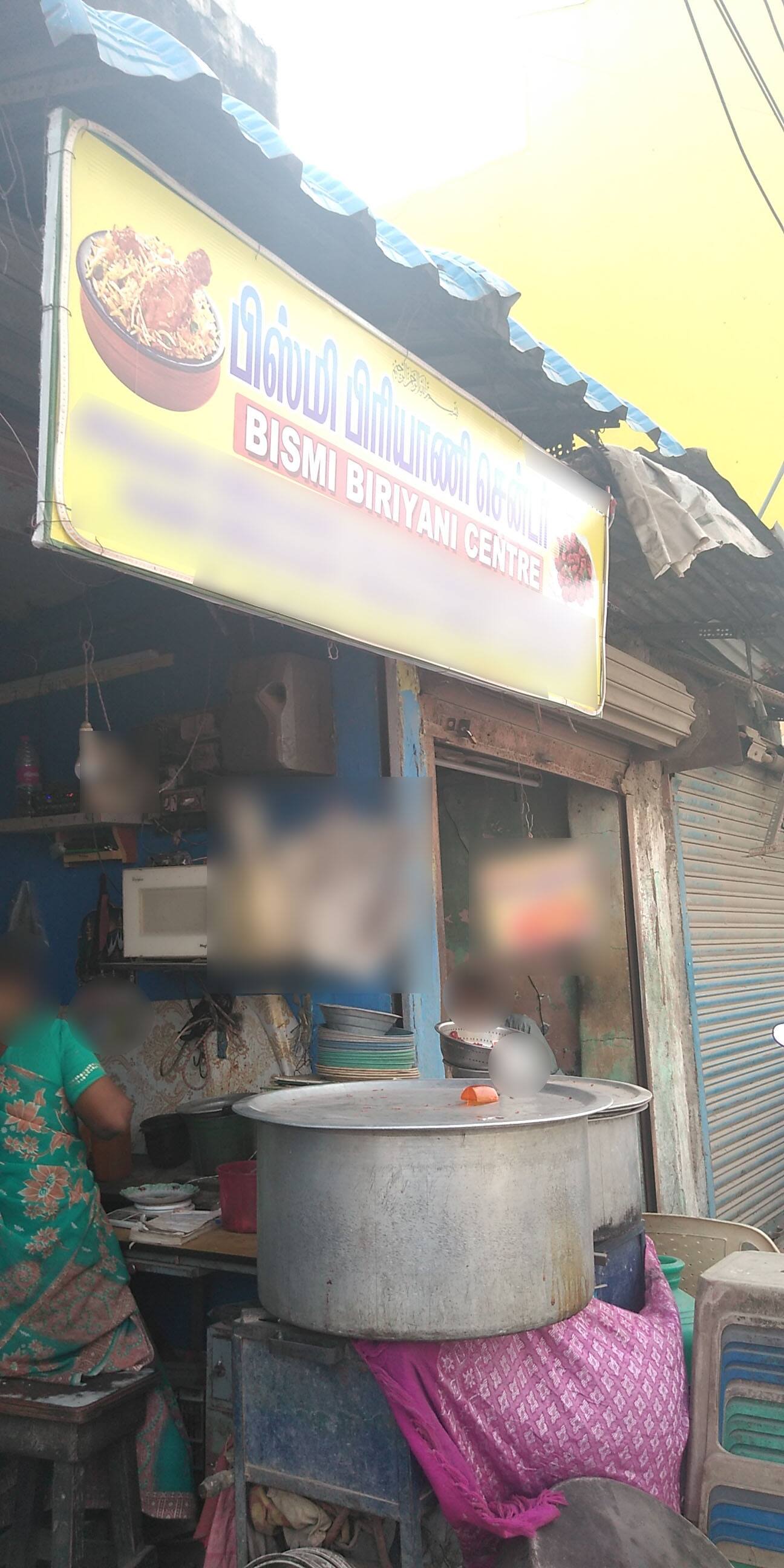 Bismi Biryani Centre, Washermenpet, Chennai | Zomato