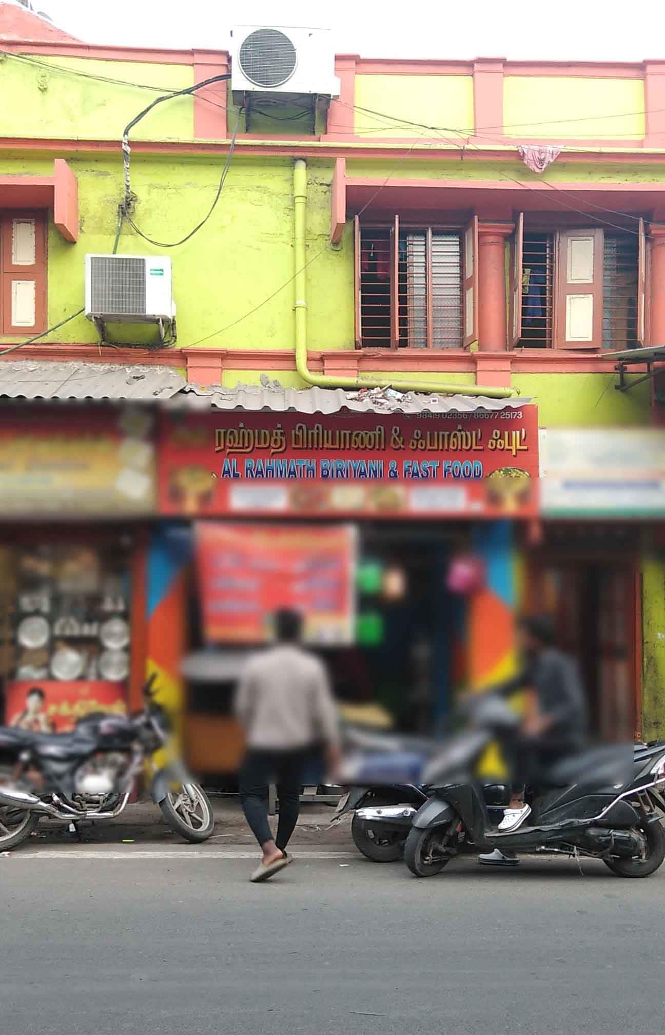 Al Rahmath Biryani & Fast Food, Washermenpet, Chennai | Zomato