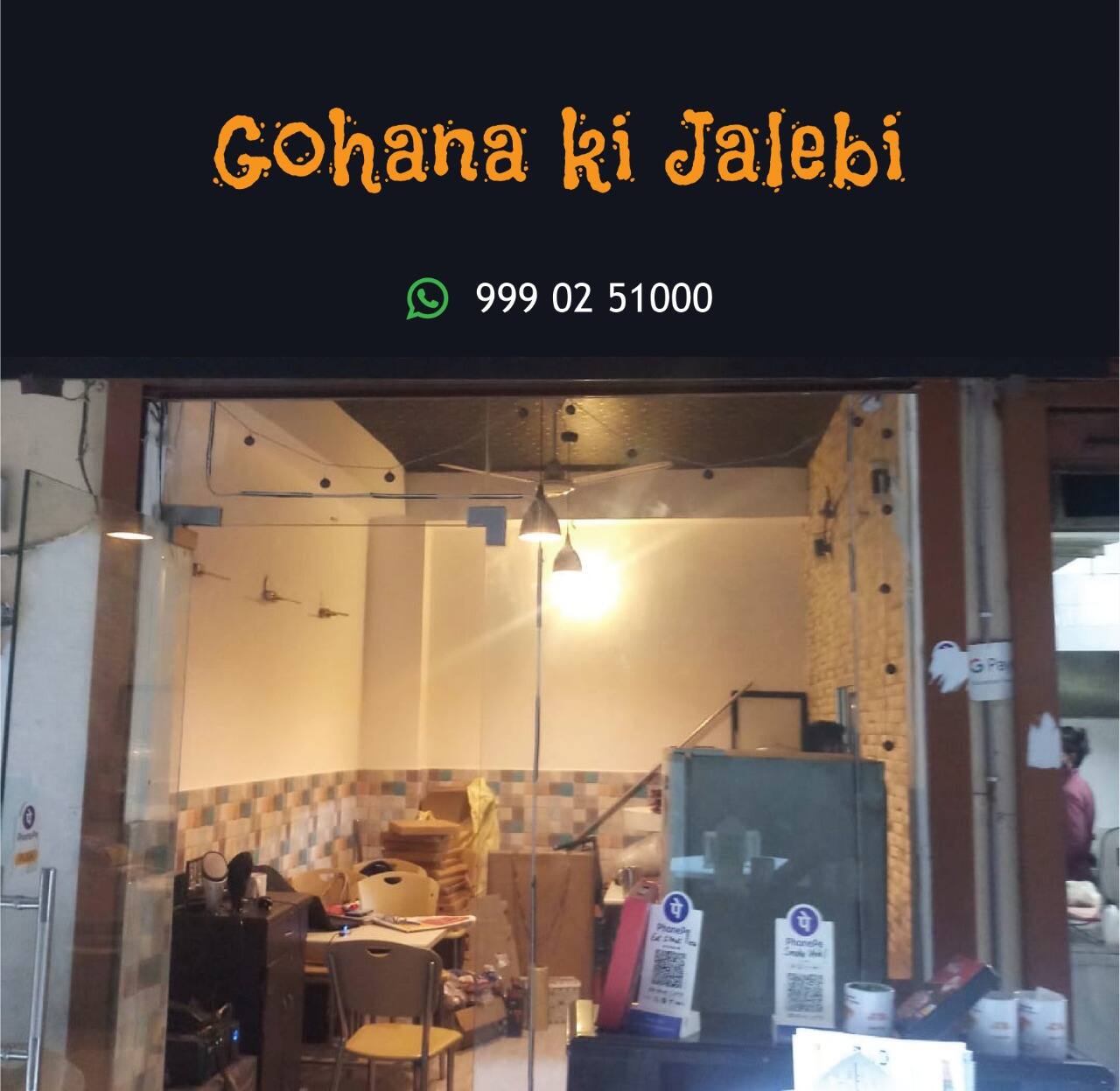 Menu of Gohana Ki Jalebi, DLF Phase 4, Gurgaon