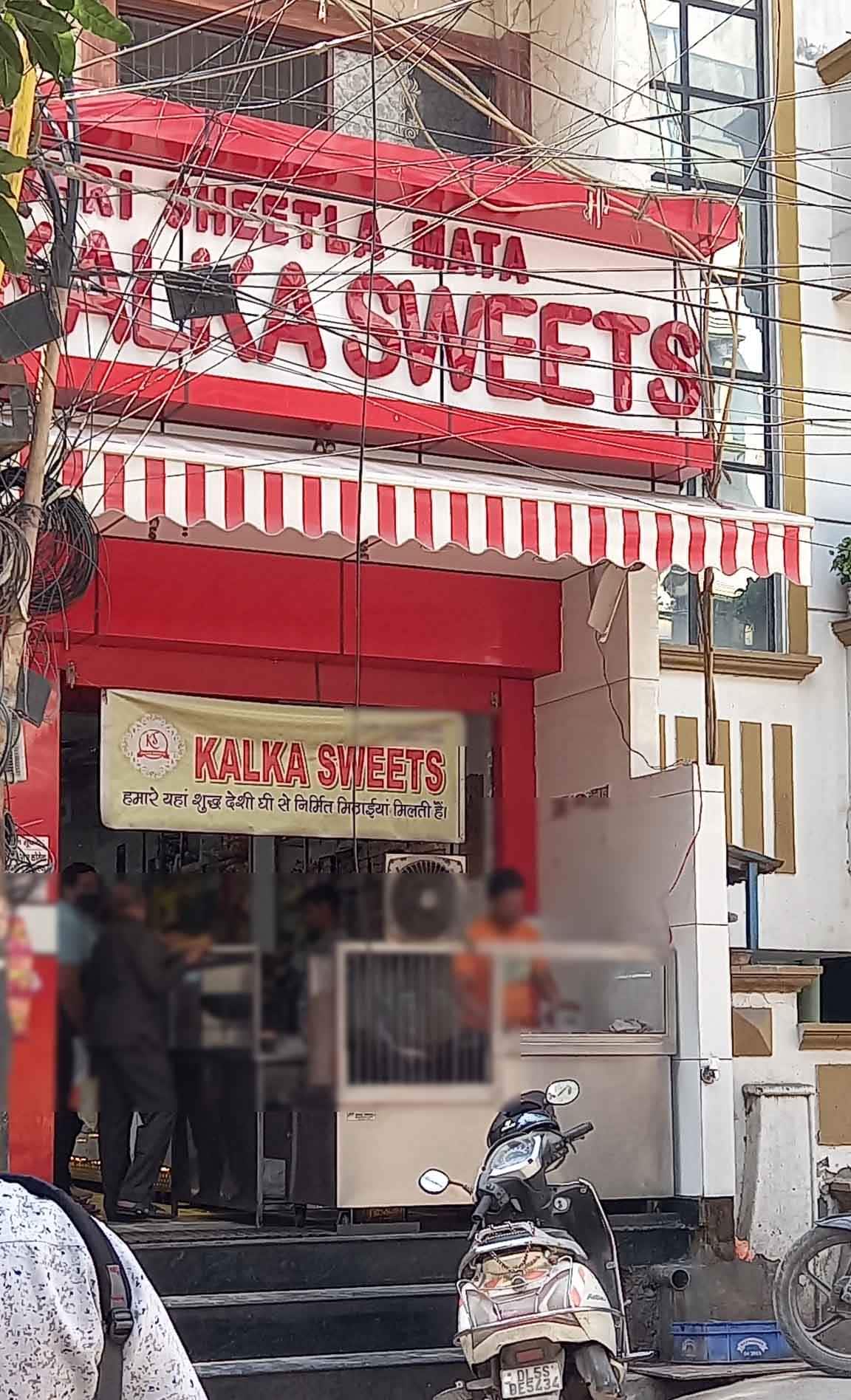 Kalka Sweets, Shahdara, New Delhi | Zomato