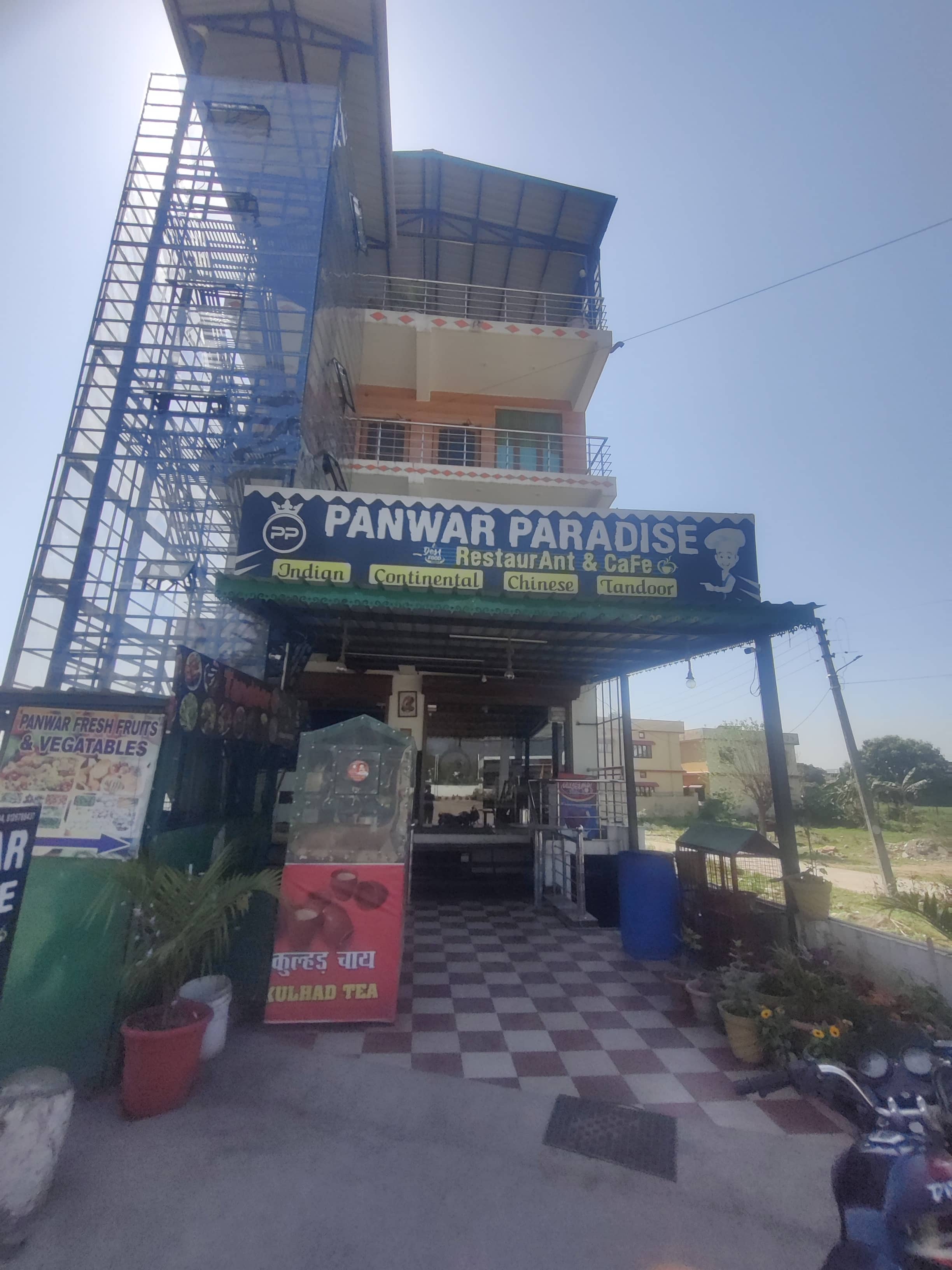 Panwar Paradise, Jogiwala, Dehradun | Zomato