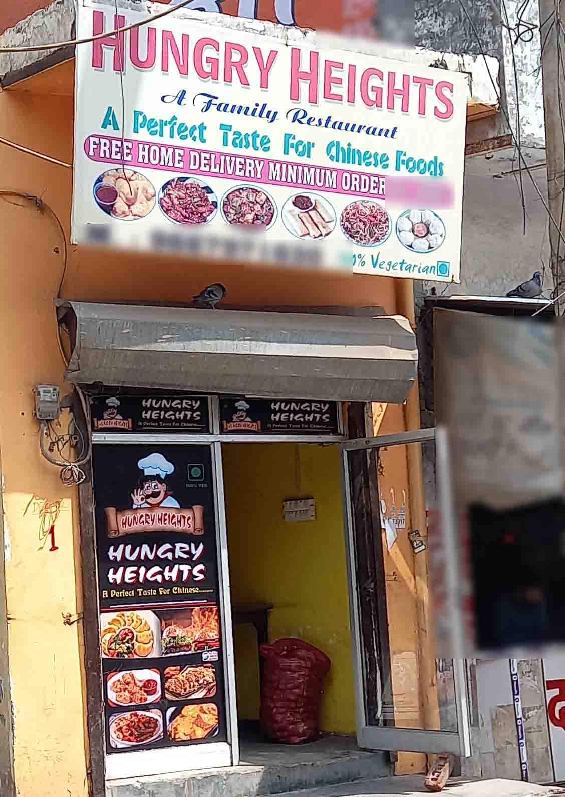 Hungry Heights, Shahdara, New Delhi | Zomato