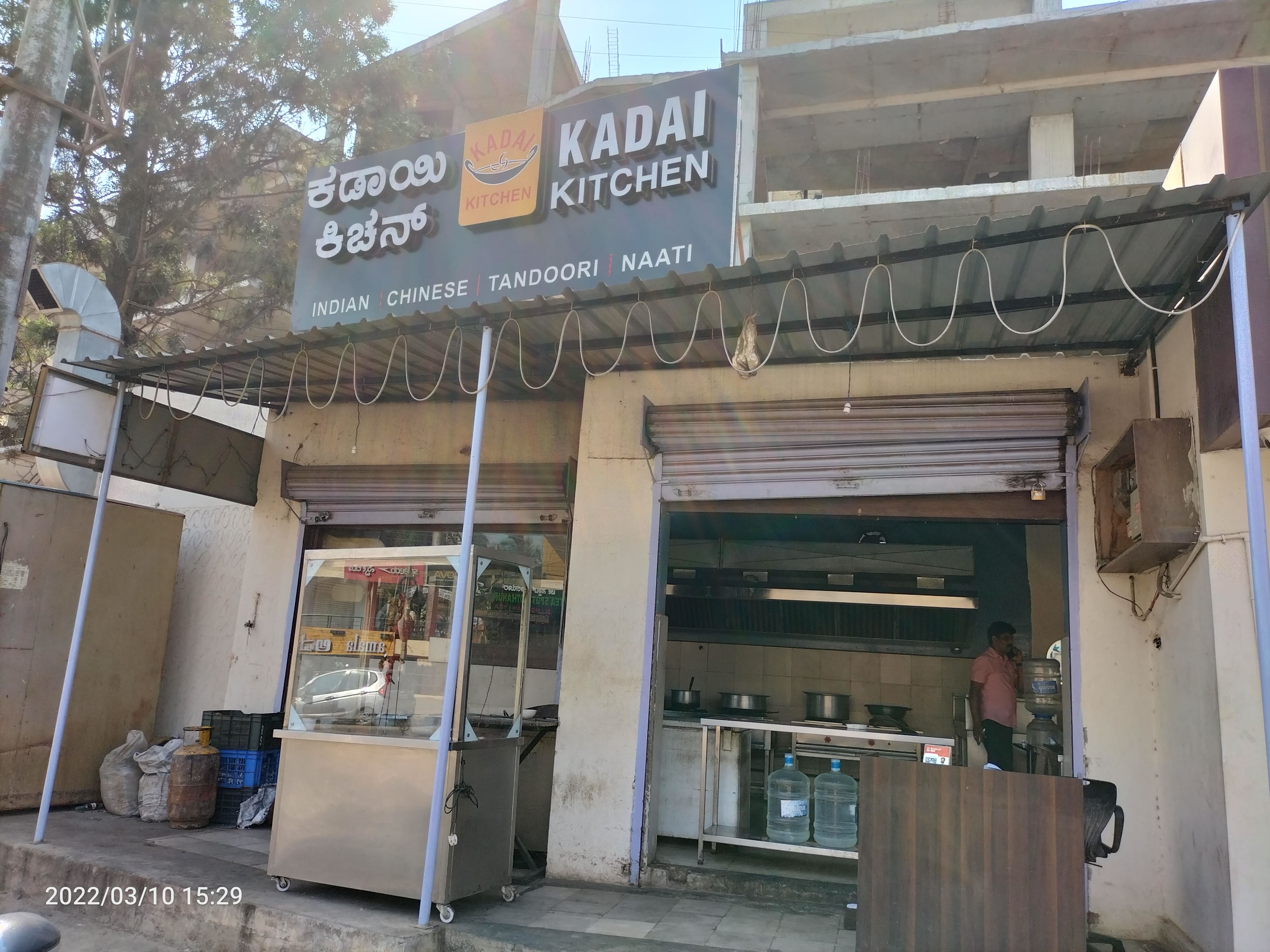 Kadai Kitchen, Hennur, Bangalore | Zomato