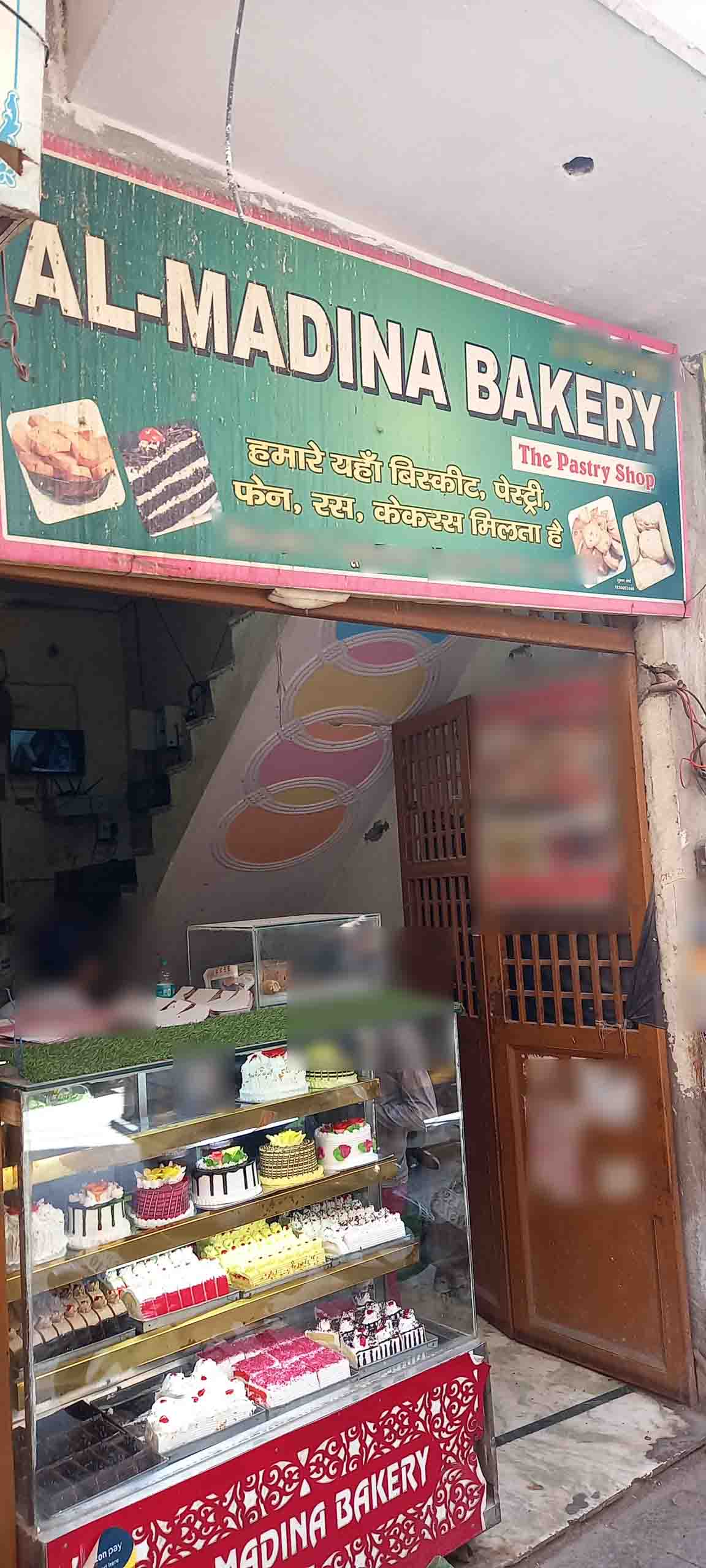 Al Madina Bakery, Shahdara, New Delhi | Zomato