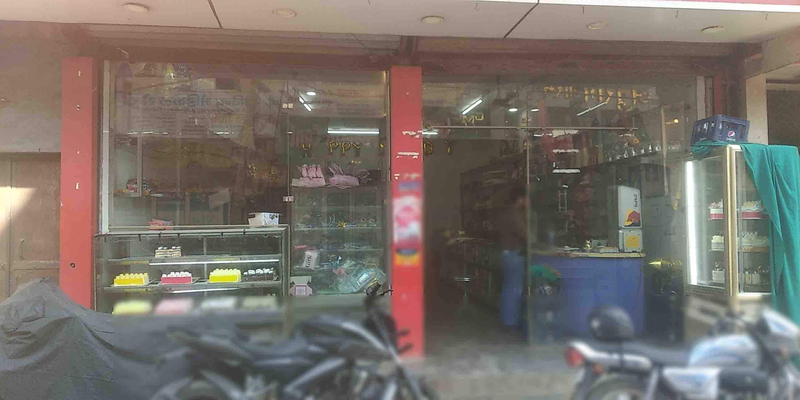 Menu of Arora Bakery, Ankur Vihar, Ghaziabad