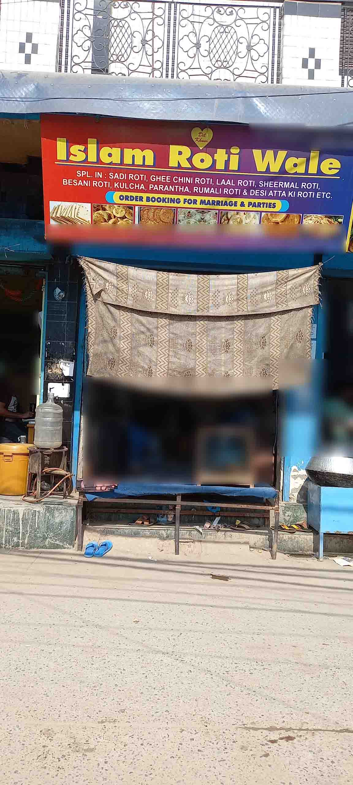 Islam Roti Wale, Zakir Nagar, New Delhi | Zomato