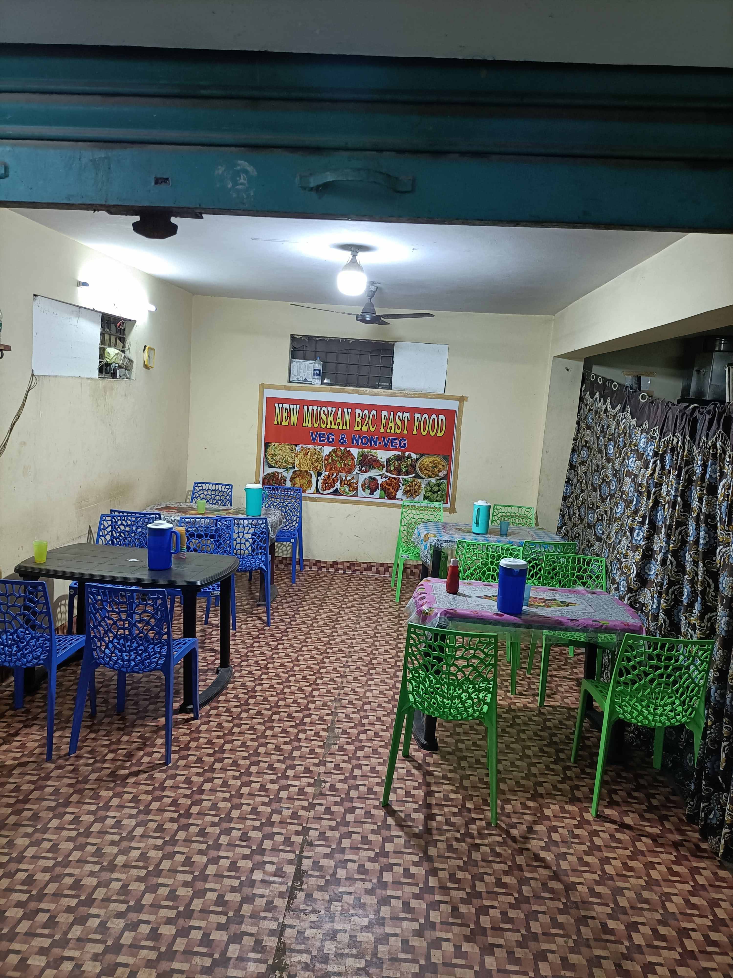 Menu of New Muskan B2C Fast Food, Alwal, Secunderabad