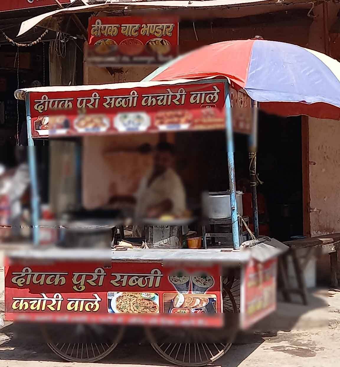 Deepak Puri Sabji Kachori Wale, Shahdara, New Delhi | Zomato
