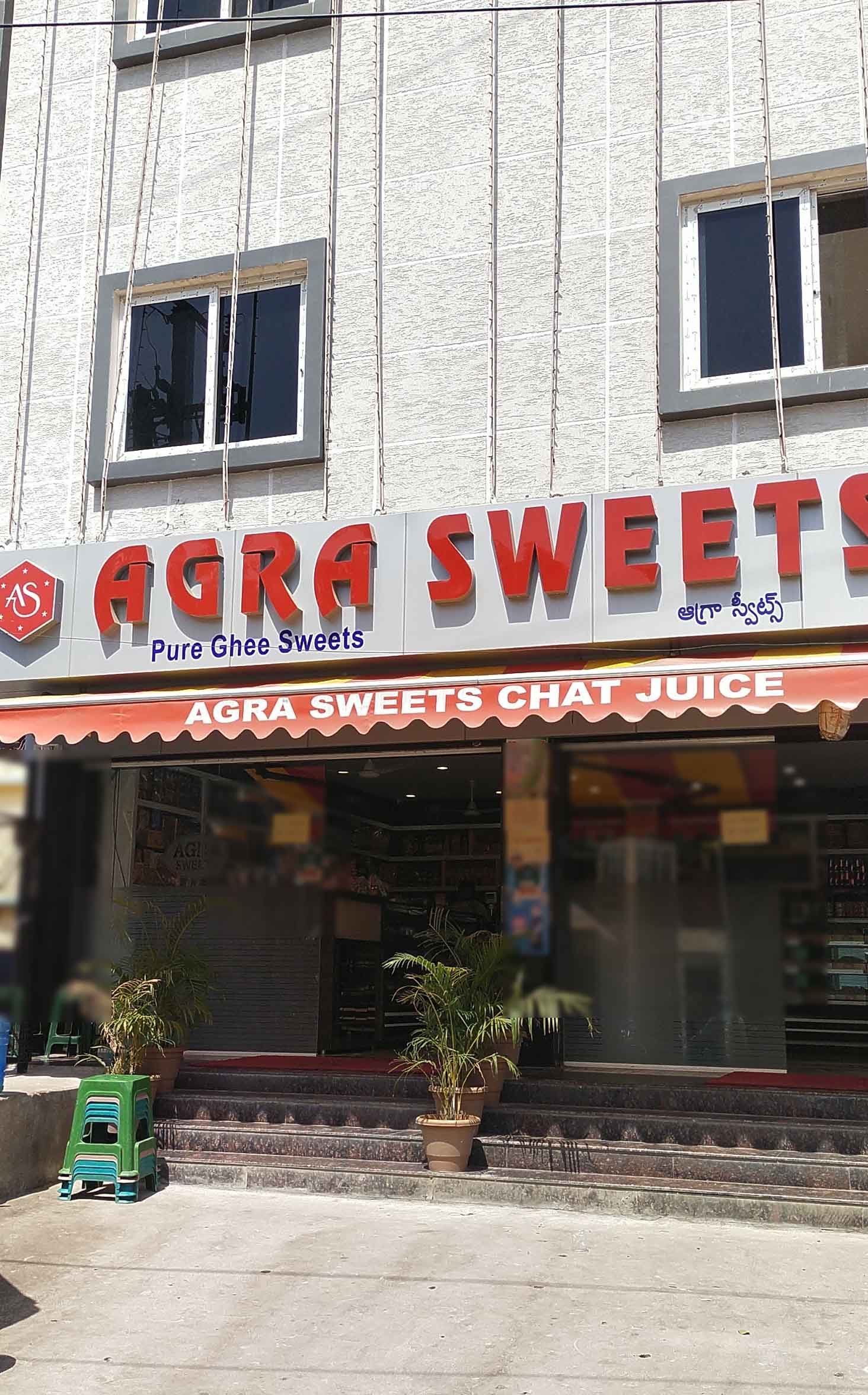 Agra Sweets, Trimulgherry, Secunderabad | Zomato