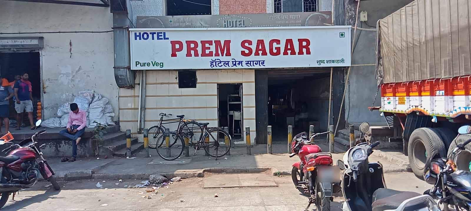 Hotel Prem Sagar, Vashi, Navi Mumbai | Zomato