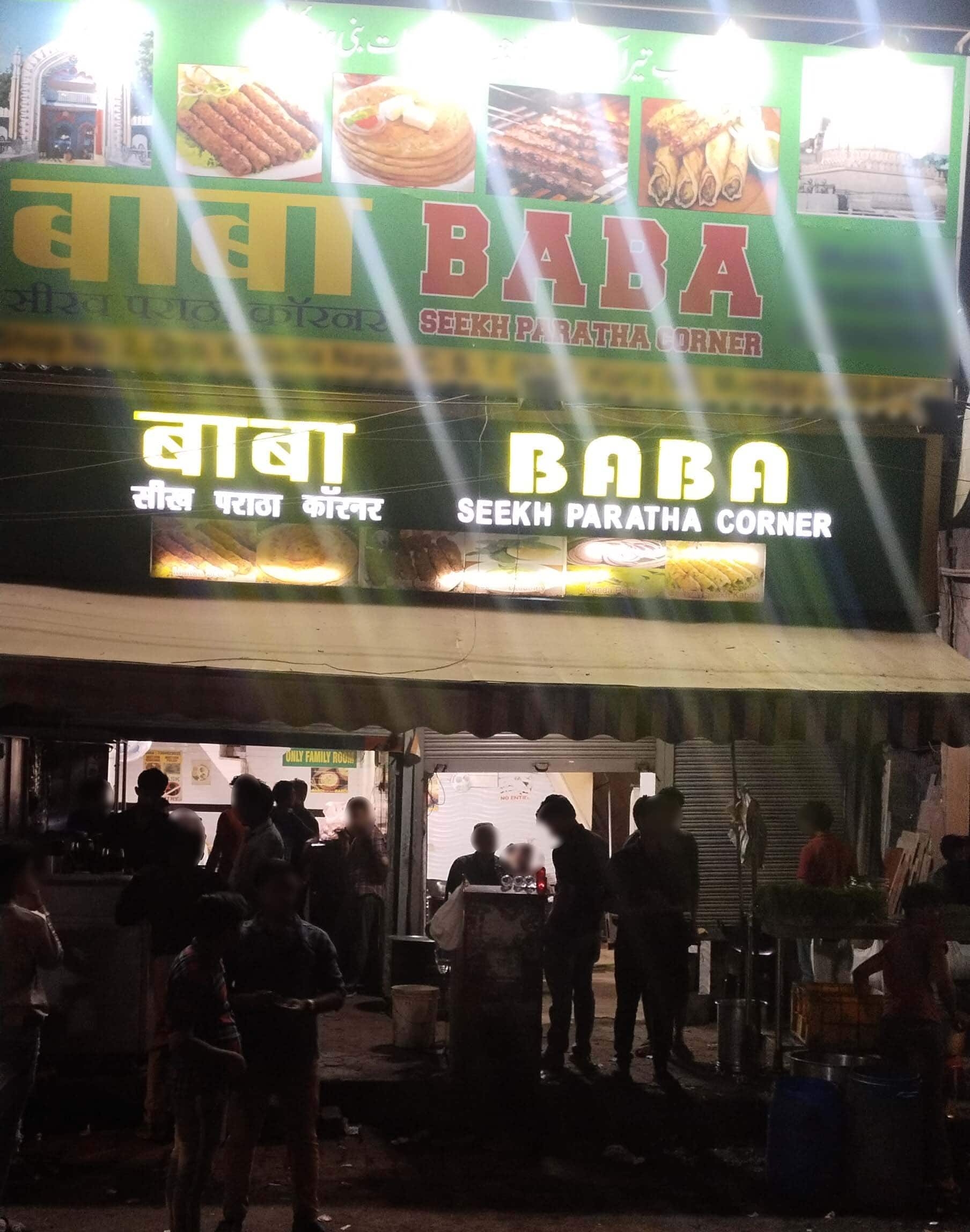 Baba Seekh Paratha Corner, Kurla order online - Zomato