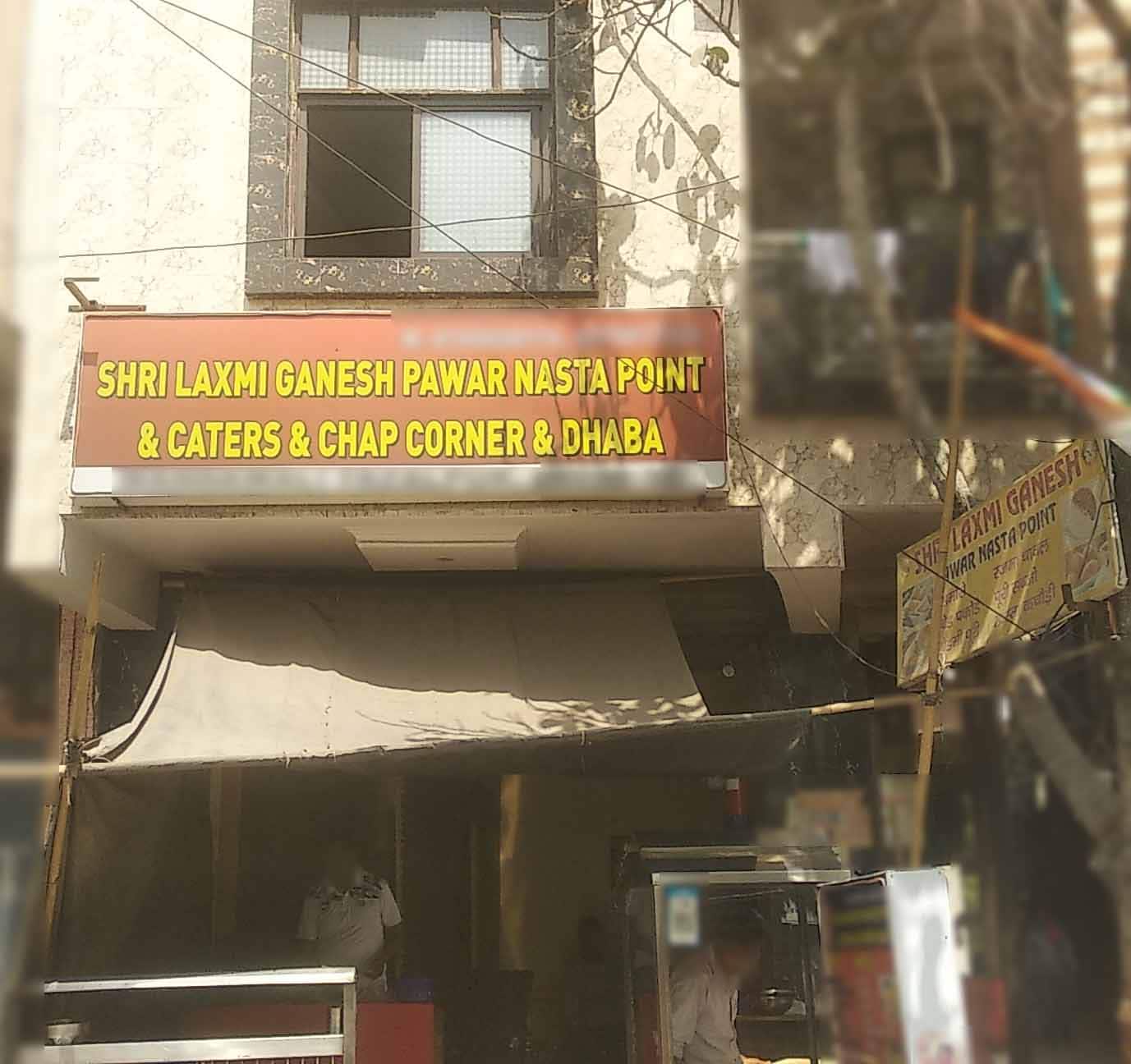 Shri Laxmi Ganesh Pawar Nasta Point, Pandav Nagar, New Delhi | Zomato